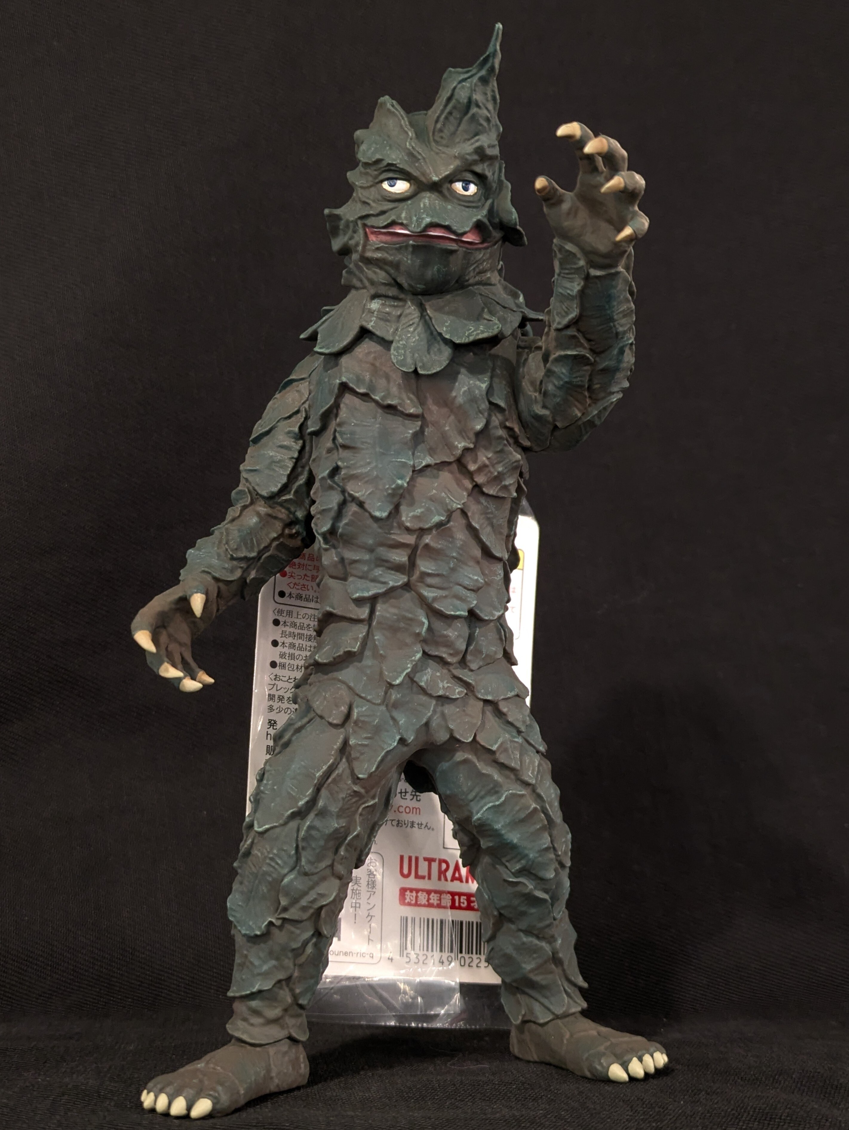 プレックス ウルトラ大怪獣シリーズ5000 ケロニア 148 | まんだらけ Mandarake