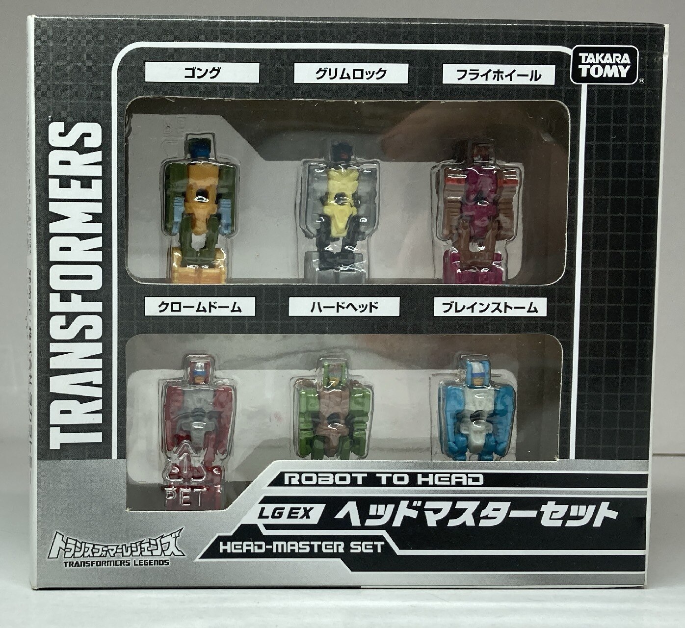 タカラトミー ヘッドマスターセット LGEX | まんだらけ Mandarake