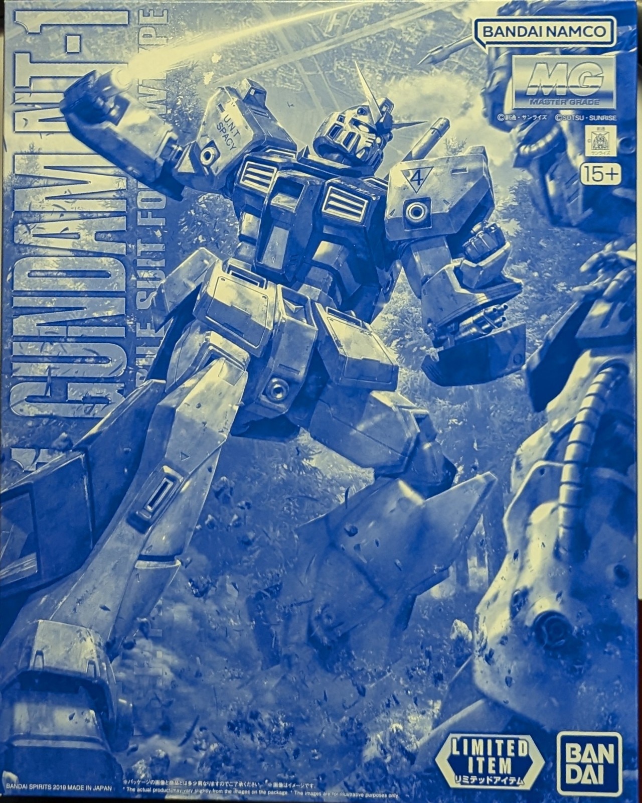 BANDAI SPIRITS MG 1/100 バンダイナムコ版 ガンダムNT-1 Ver.2.0[クリアカラー] LIMITED | まんだらけ Mandarake