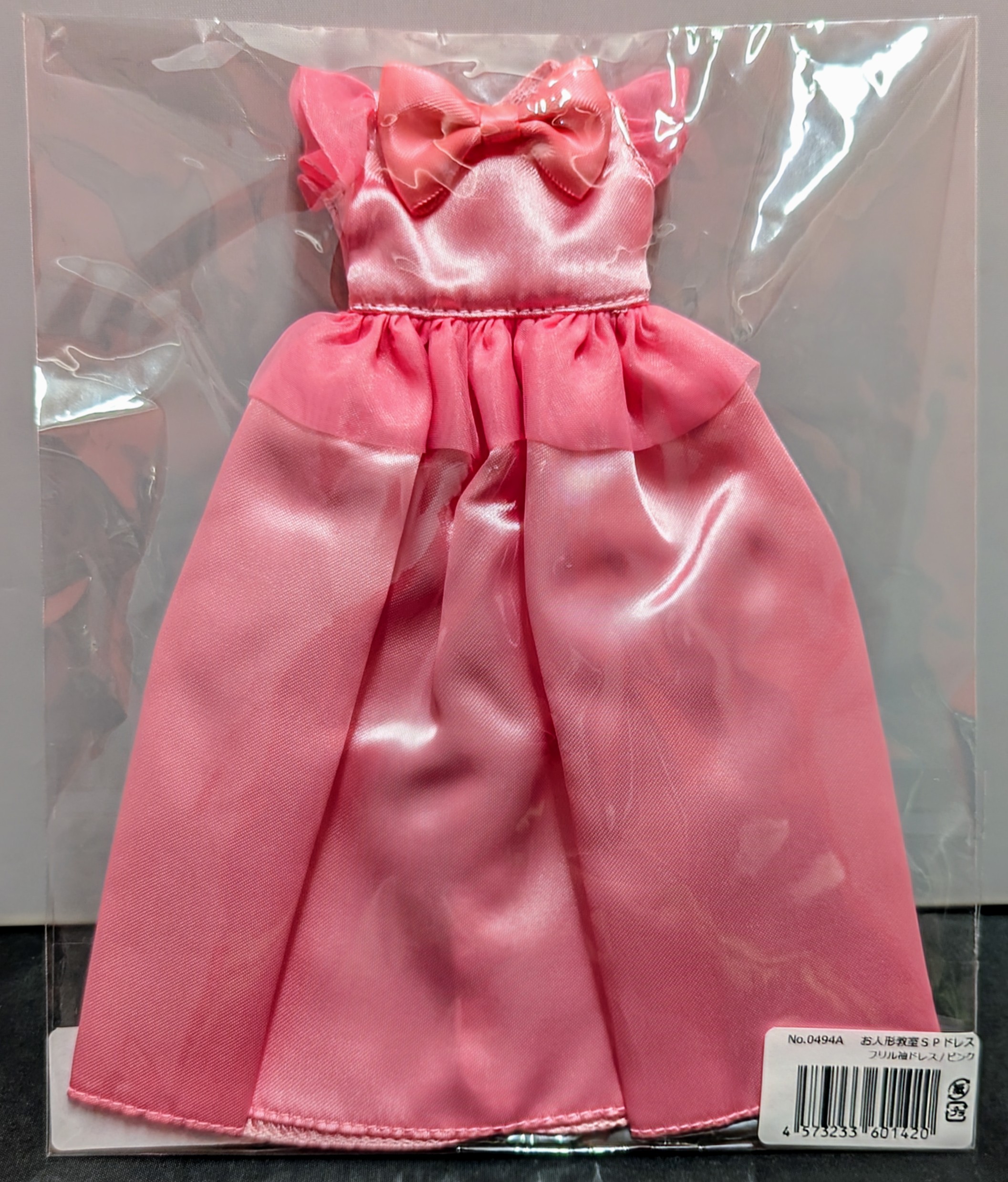 リトルファクトリー 22cmドール衣装 お人形教室SPドレス フリル袖ドレス ピンク No.0494A | まんだらけ Mandarake