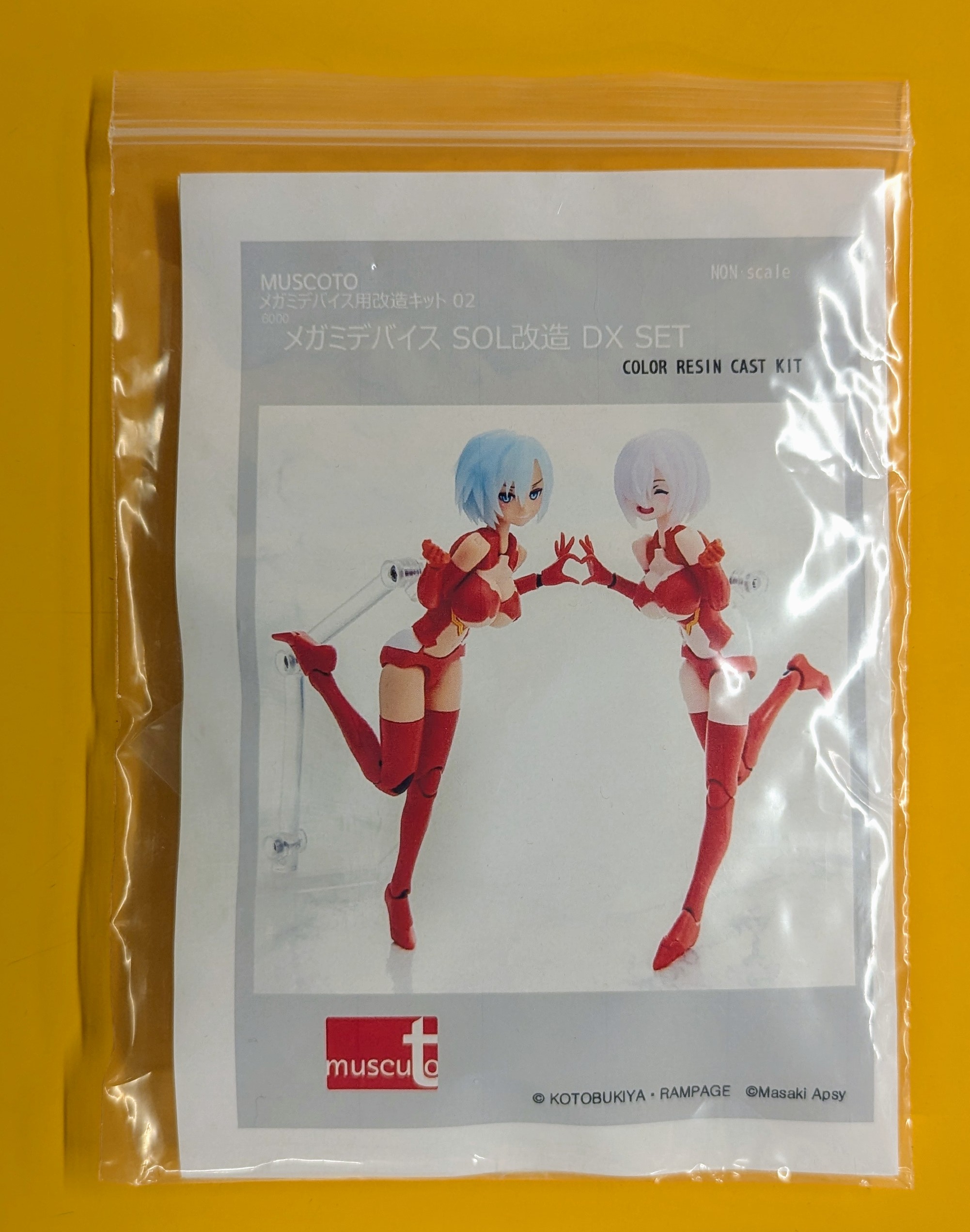 MUSCUTO メガミデバイス用改造キット メガミデバイス SOL改造DX SET 02 | まんだらけ Mandarake