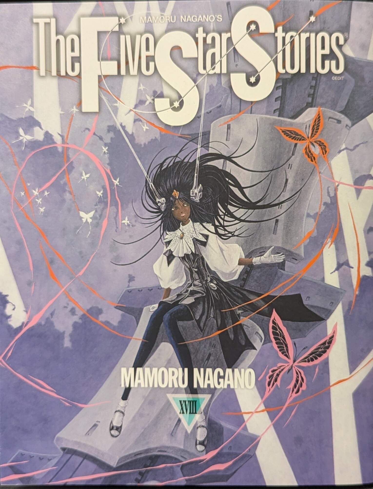 KADOKAWA ニュータイプ100%コミックス 永野護 !!)ファイブスター物語/The Five Star Stories 18 | まんだらけ Mandarake