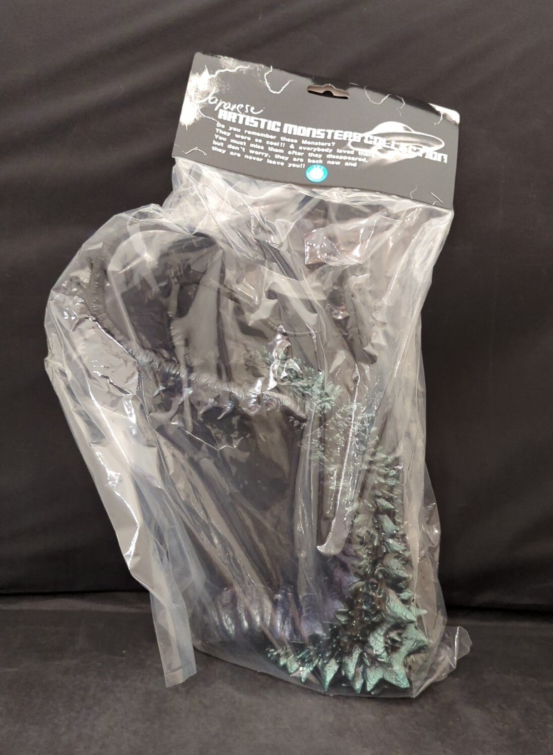 CCP 1/6特撮シリーズEX 古代怪獣ツインテール ブラックver T27EX | まんだらけ Mandarake