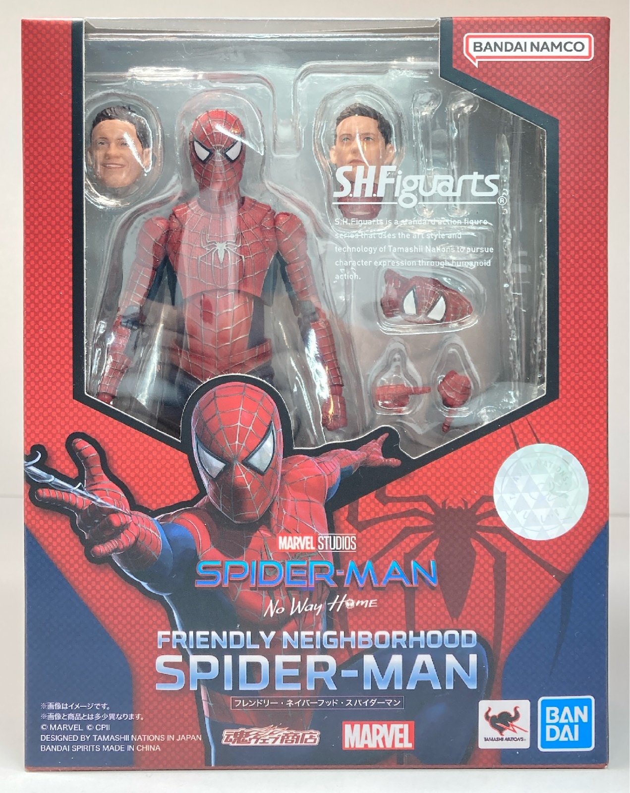 BANDAI SPIRITS S.H.Figuarts フレンドリー・ネイバーフッド・スパイダーマン | まんだらけ Mandarake