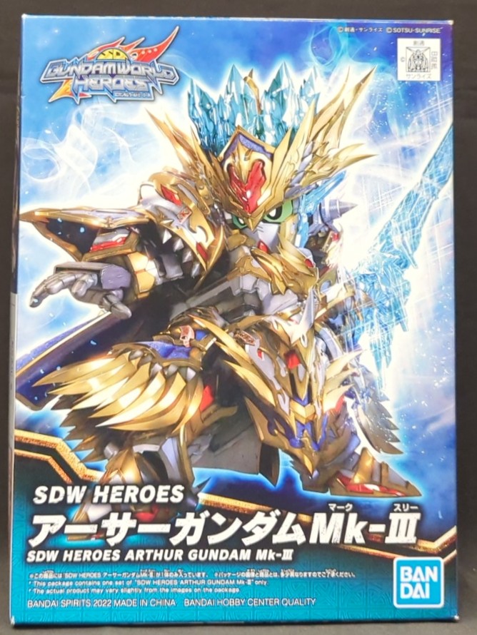 バンダイスピリッツ SDガンダム BB戦士 SDガンダムワールド ヒーローズ アーサーガンダムMk-III | まんだらけ Mandarake