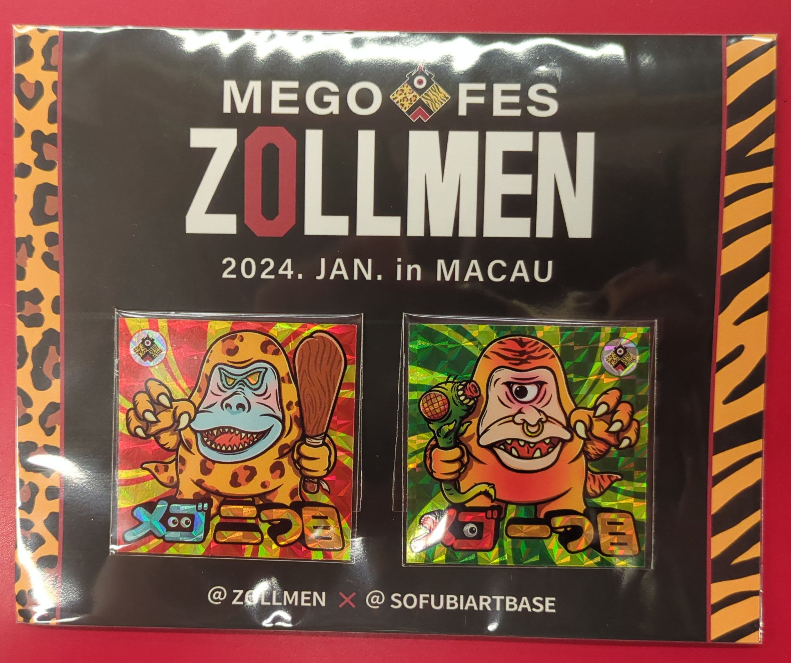 ZOLLMEN MEGO FES sticker Mego Two Eyes and Mego One Eye | Mandarake Online Shop
