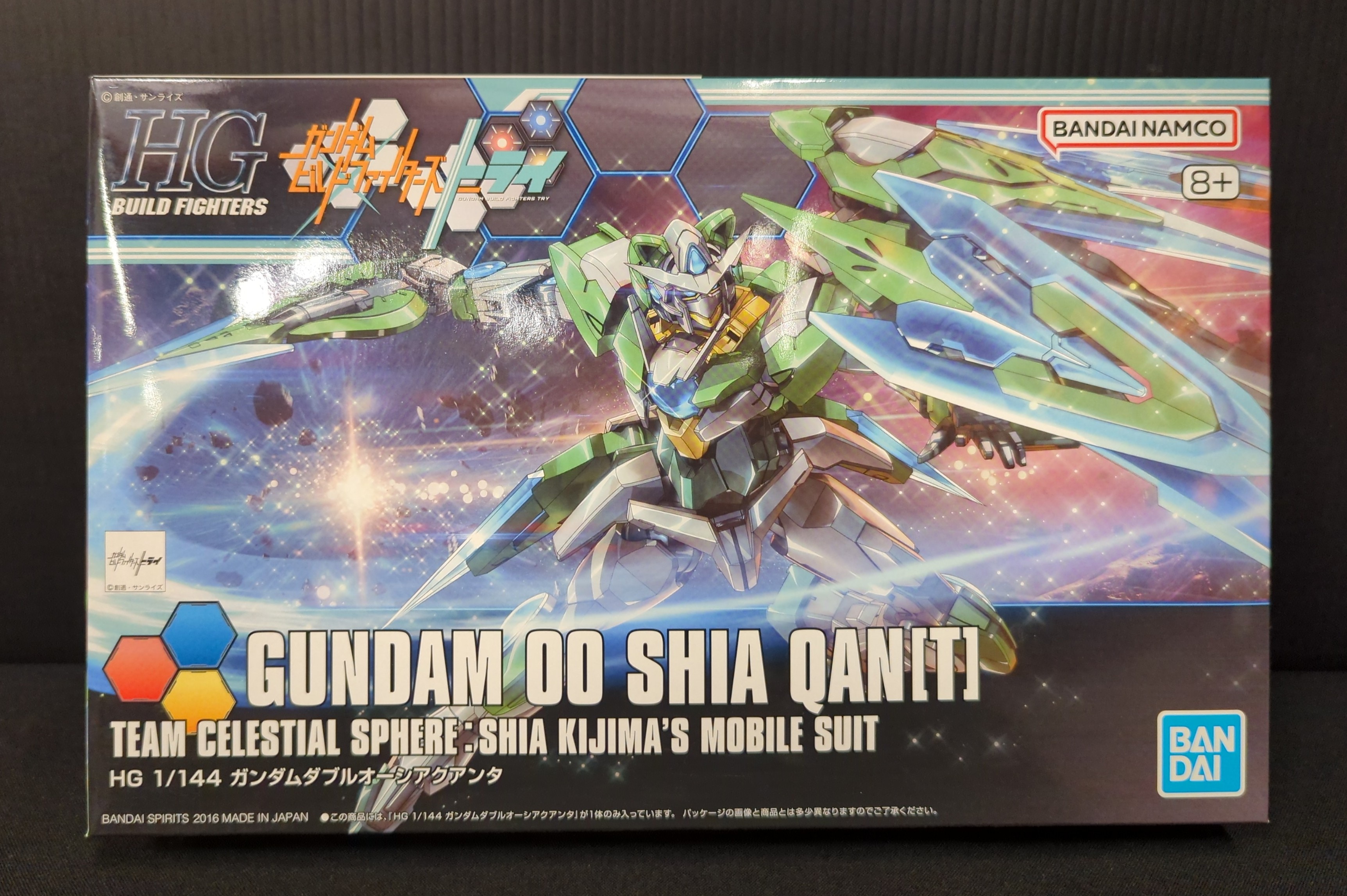 BANDAI SPIRITS HG BUILD FIGHTERS 1/144 バンダイナムコ版 ガンダムダブルオーシアクアンタ 049 | まんだらけ Mandarake