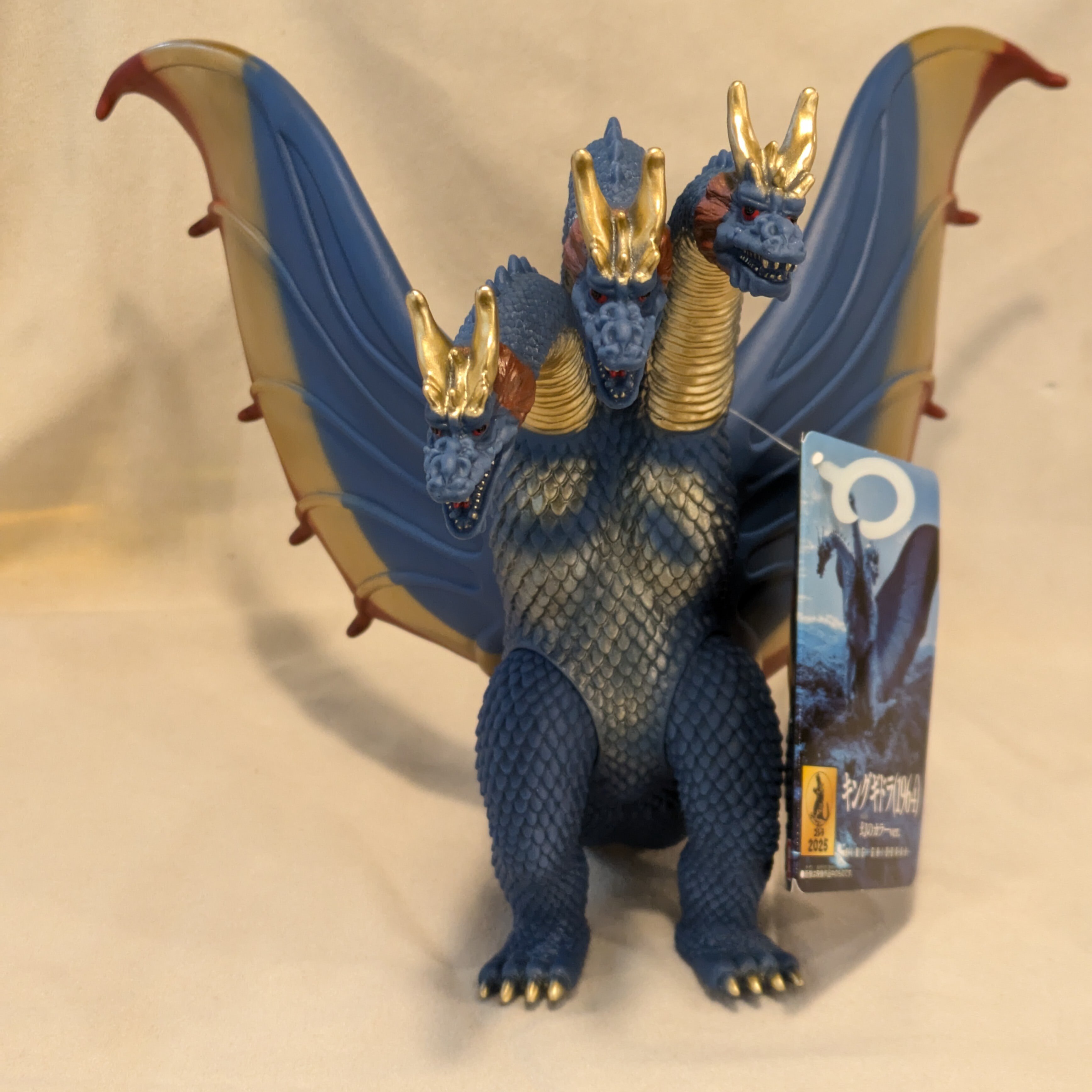 バンダイ ムービーモンスターシリーズ キングギドラ 幻のカラーver. | まんだらけ Mandarake