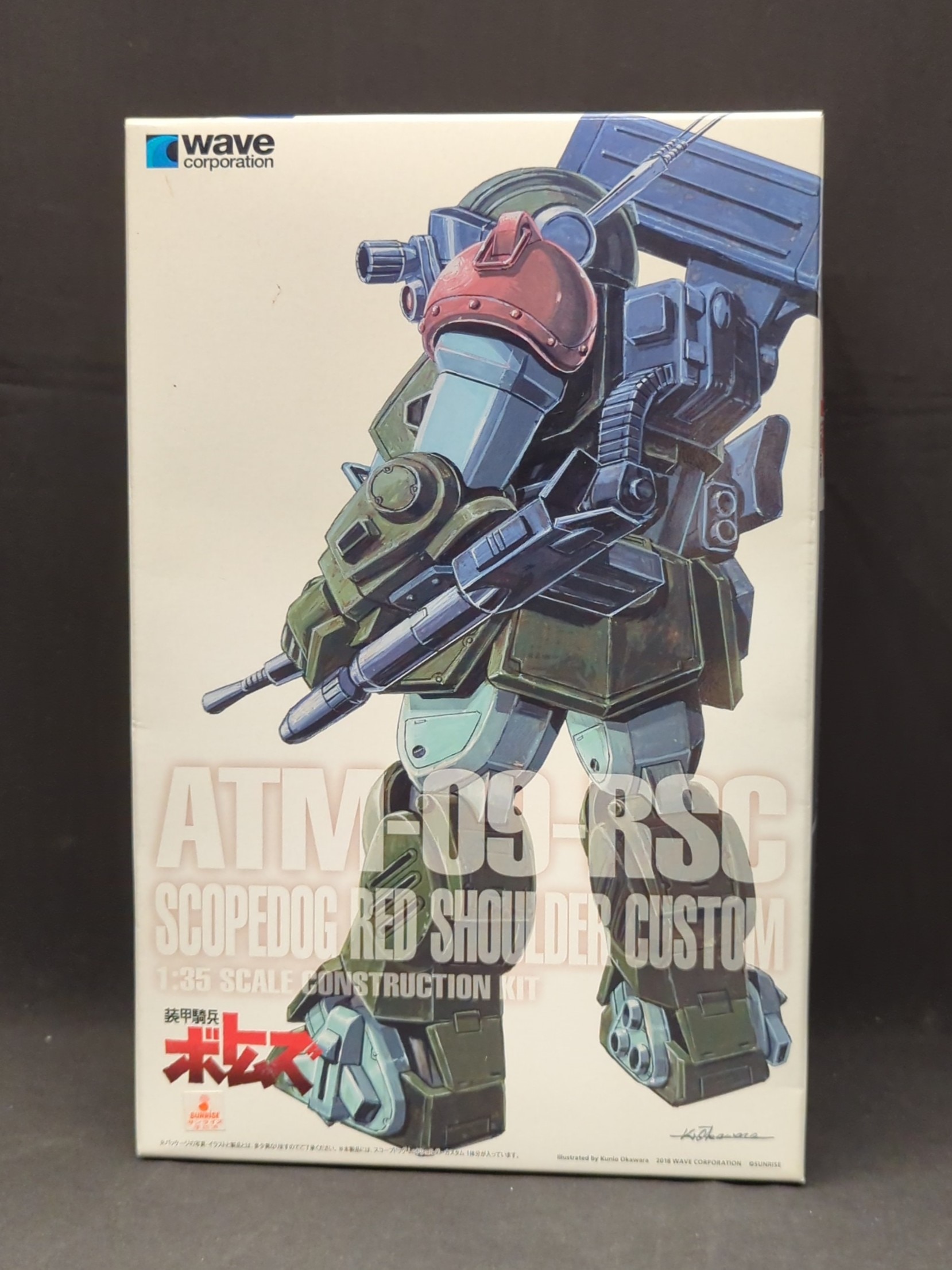 WAVE 1/35スケール スコープドッグ レッドショルダーカスタム[PS版] PS-03 | まんだらけ Mandarake