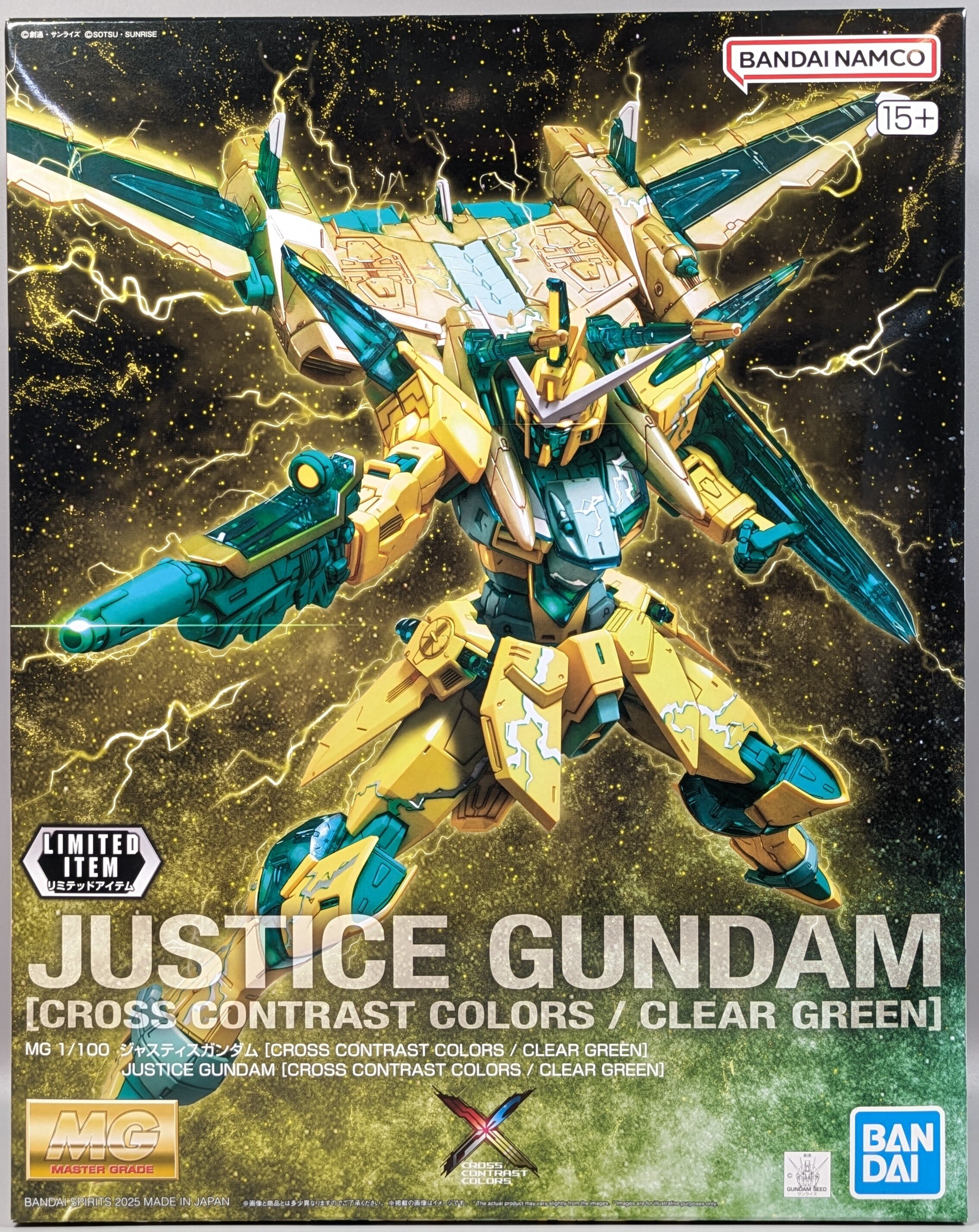 BANDAI SPIRITS MG 1/100 ジャスティスガンダム [CROSS CONTRAST COLORS / CLEAR YELLOW] LIMITED | まんだらけ Mandarake