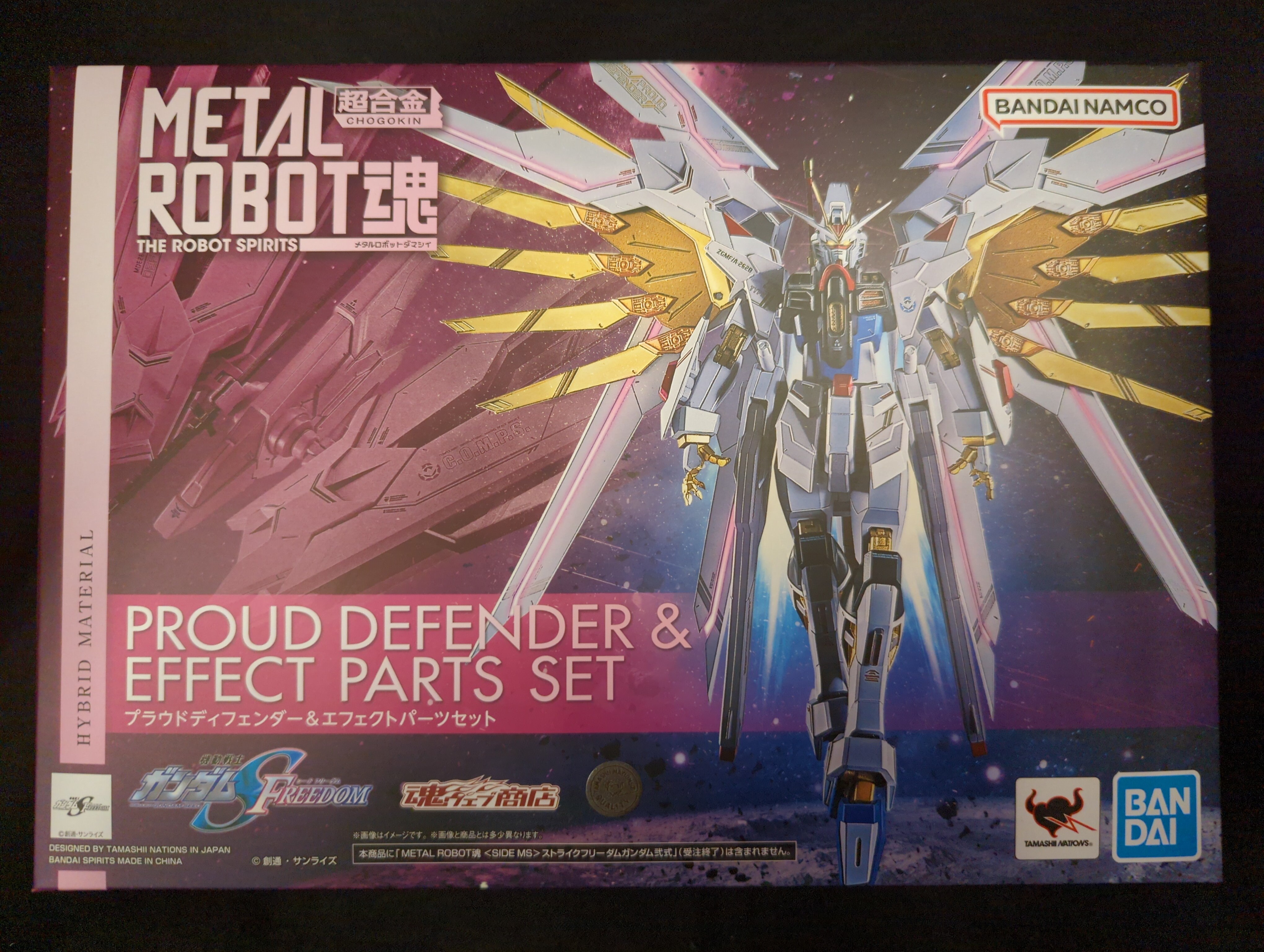 BANDAI SPIRITS METAL ROBOT魂 機動戦士ガンダムSEED FREEDOM プラウドディフェンダー&エフェクトパーツセット | まんだらけ Mandarake