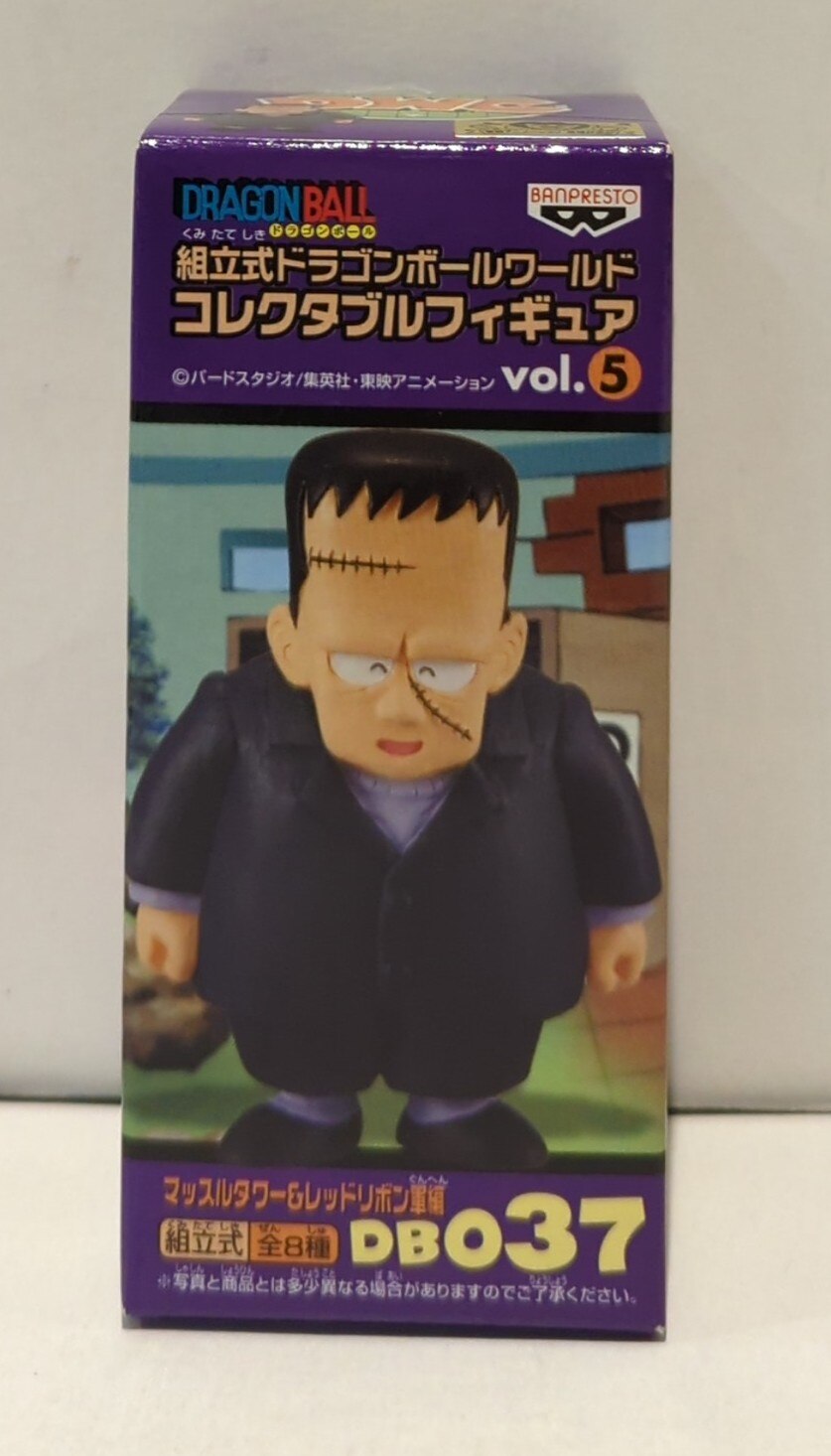 バンプレスト WCF ドラゴンボール vol.5 マッスルタワー&レッドリボン軍編 DB037 人造人間8号 | まんだらけ Mandarake