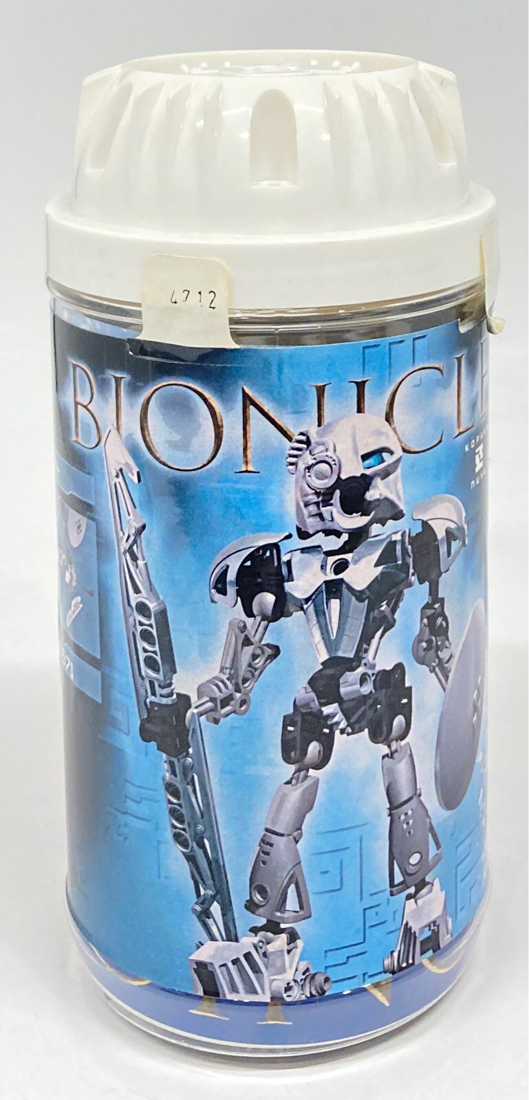 LEGO LEGO BIONICLE KOPAKA NUVA 8571 | まんだらけ Mandarake