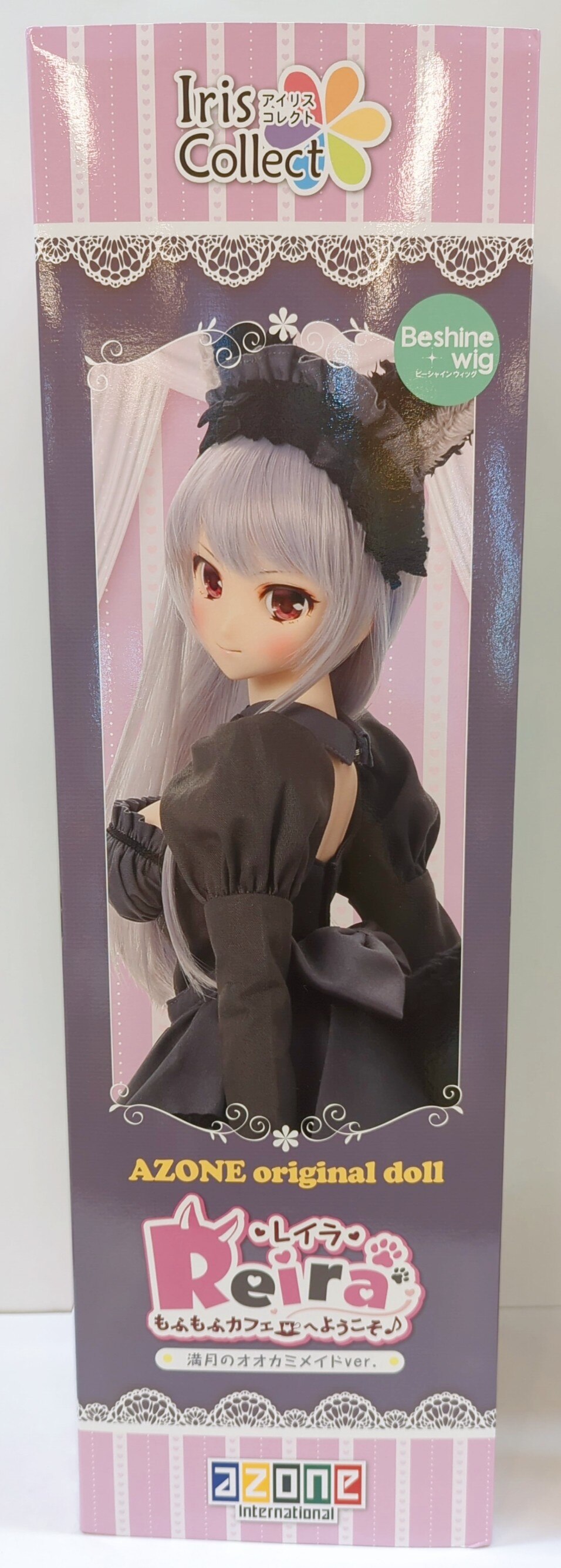 アゾン Iris Collect もふもふカフェへようこそ♪ レイラ 満月のオオカミメイドver. | まんだらけ Mandarake