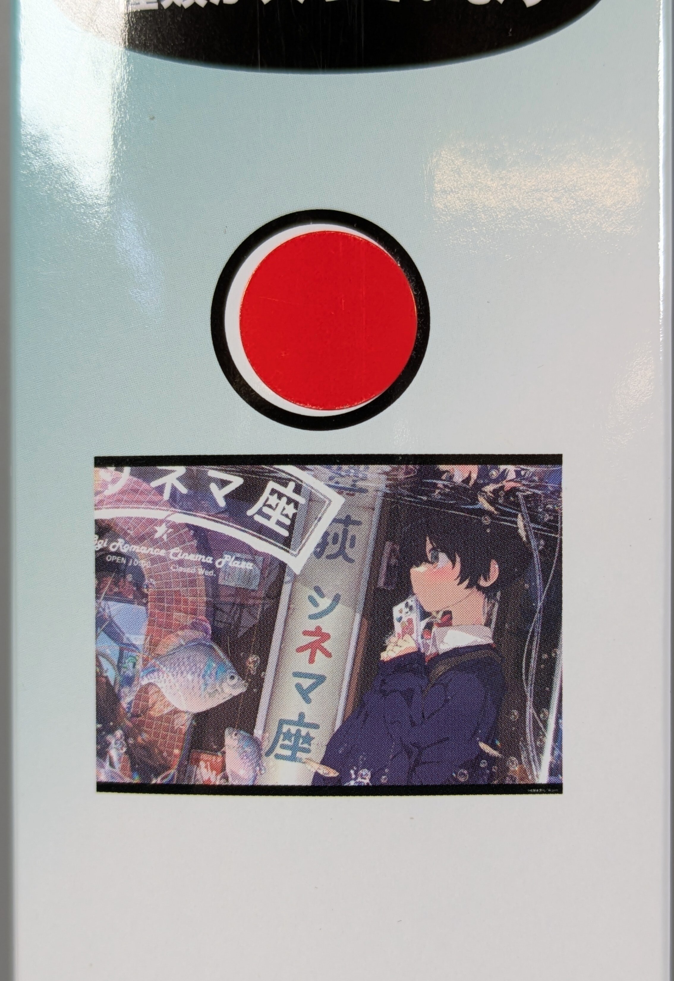 GENDA GiGO BIGクリアポスター 絵師100人展 | まんだらけ Mandarake
