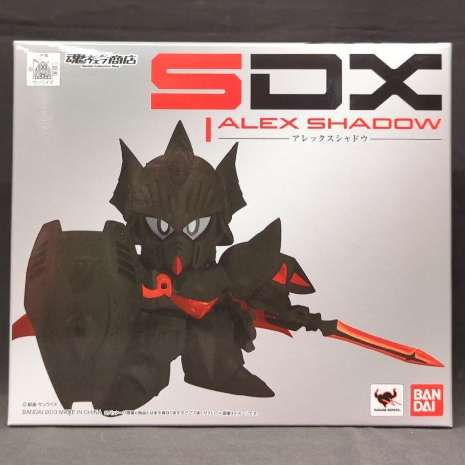 バンダイ SDX SDガンダム外伝 アレックスシャドウ | まんだらけ Mandarake