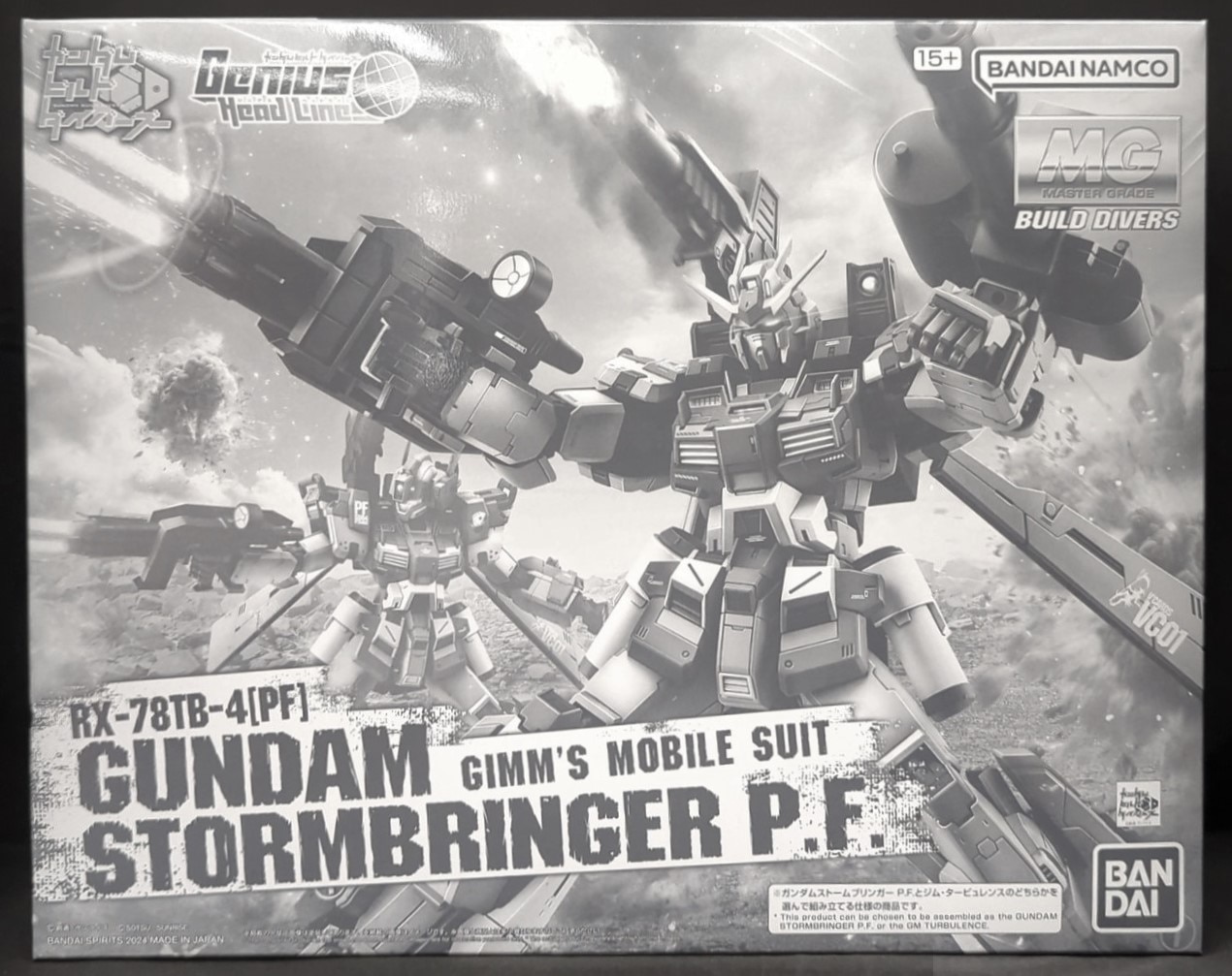 BANDAI SPIRITS MG 1/100 ガンダムビルドダイバーズ Genius Head Line ガンダムストームブリンガー P.F. | まんだらけ Mandarake