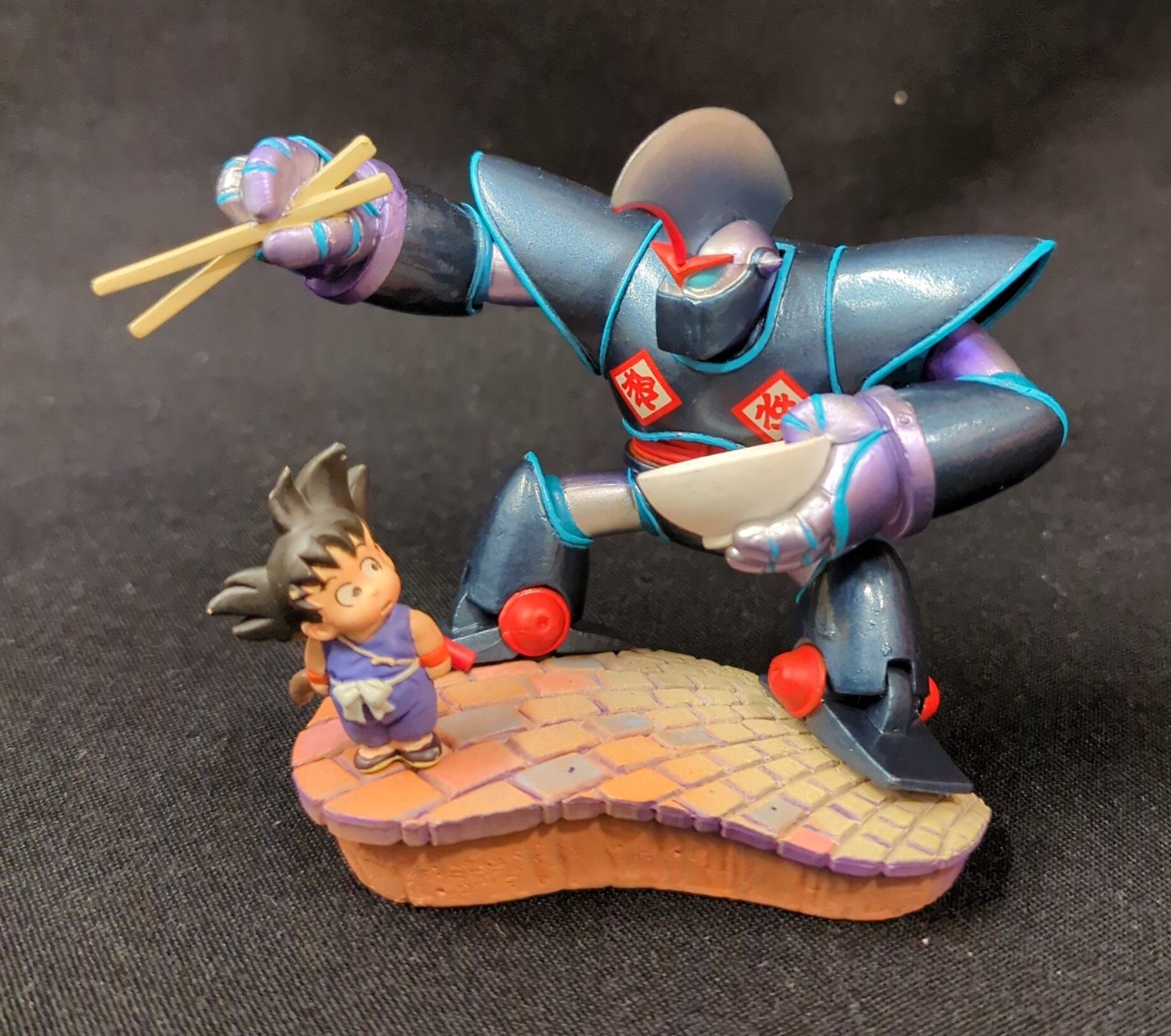 メガハウス DBカプセル06/はじまりは四星球ドラゴンボールメモリーズ編 ドラゴンボール 悟空&巨大ロボ カラー | まんだらけ Mandarake