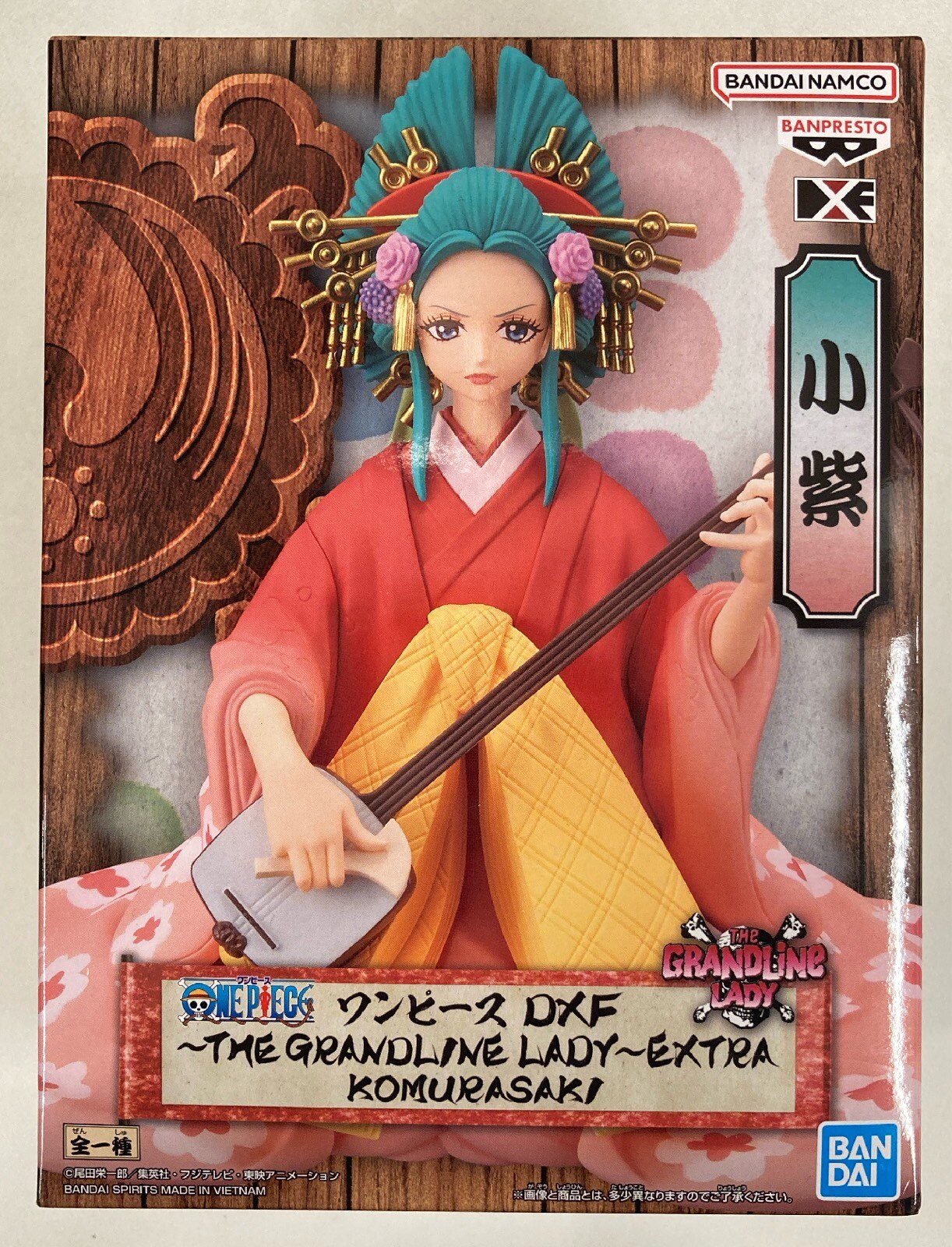 BANDAI SPIRITS DXF THE GRANDLINE LADY EXTRA KOMURASAKI 小紫 | まんだらけ Mandarake