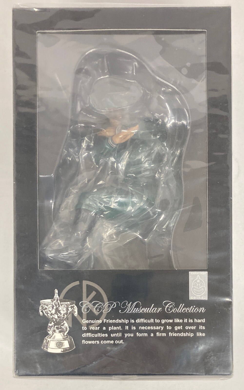 CCP キン肉マンMuscularCollection ブロッケンJr.2.0軍服原作カラーメタリック 7 | まんだらけ Mandarake