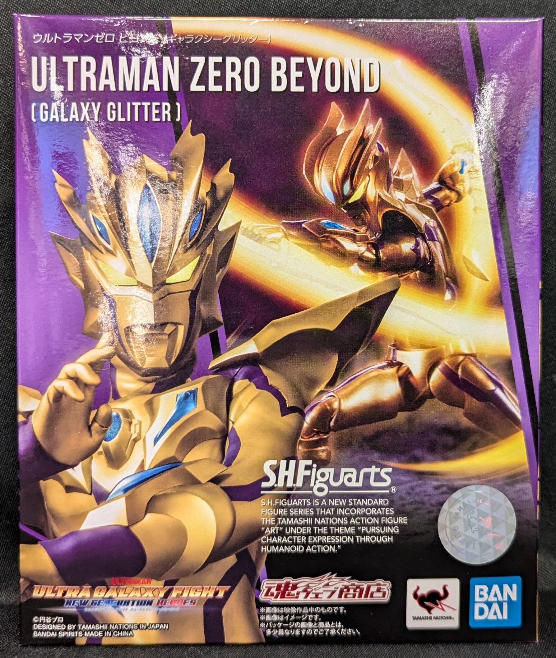 BANDAI SPIRITS SHFiguarts Ultra Galaxy Fight New Generation Heroes Ultraman Zero Beyond Galaxy ...