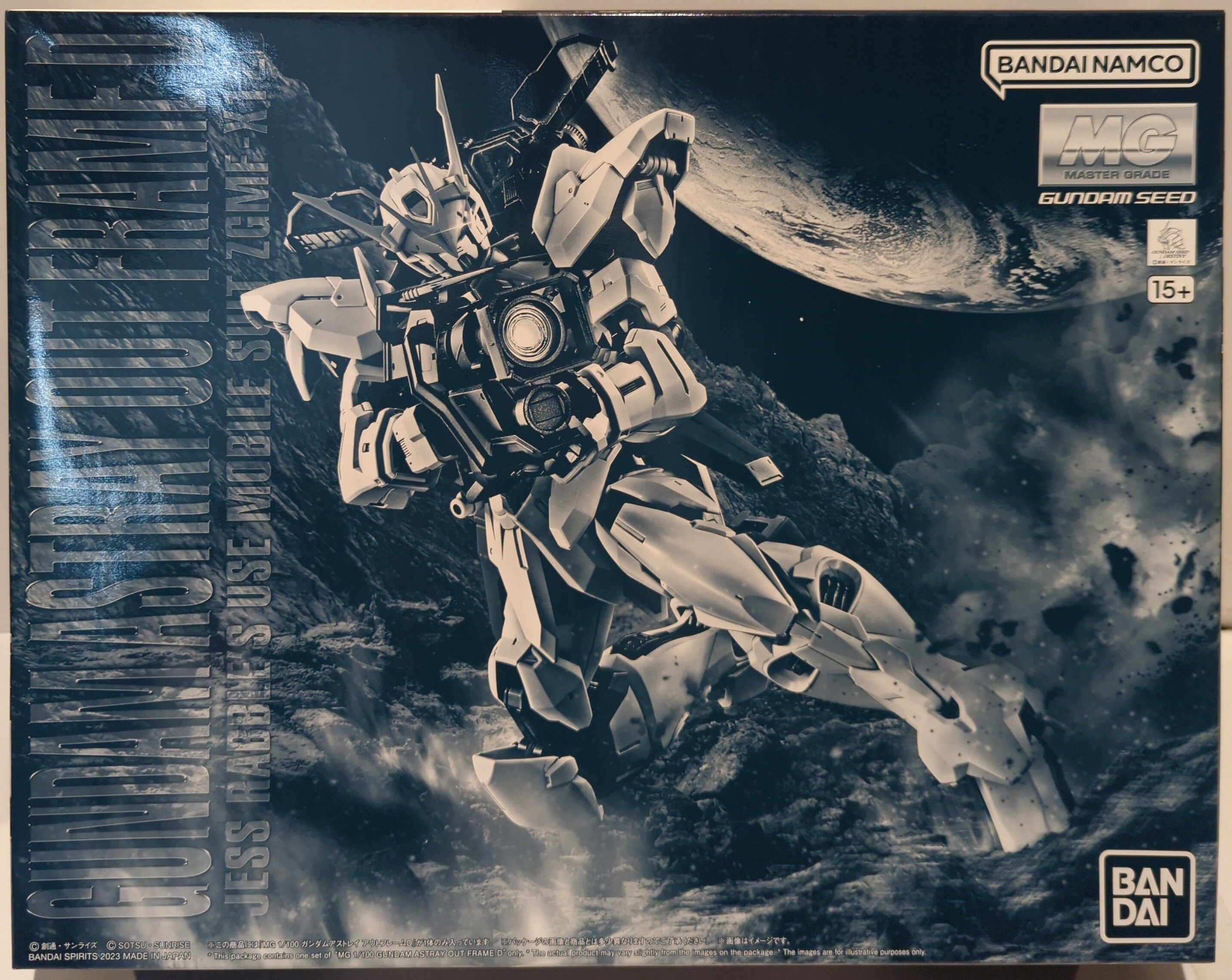 BANDAI SPIRITS MG 1/100 機動戦士ガンダムSEED DESTINY ASTRAY ガンダムアストレイ アウトフレームD ...