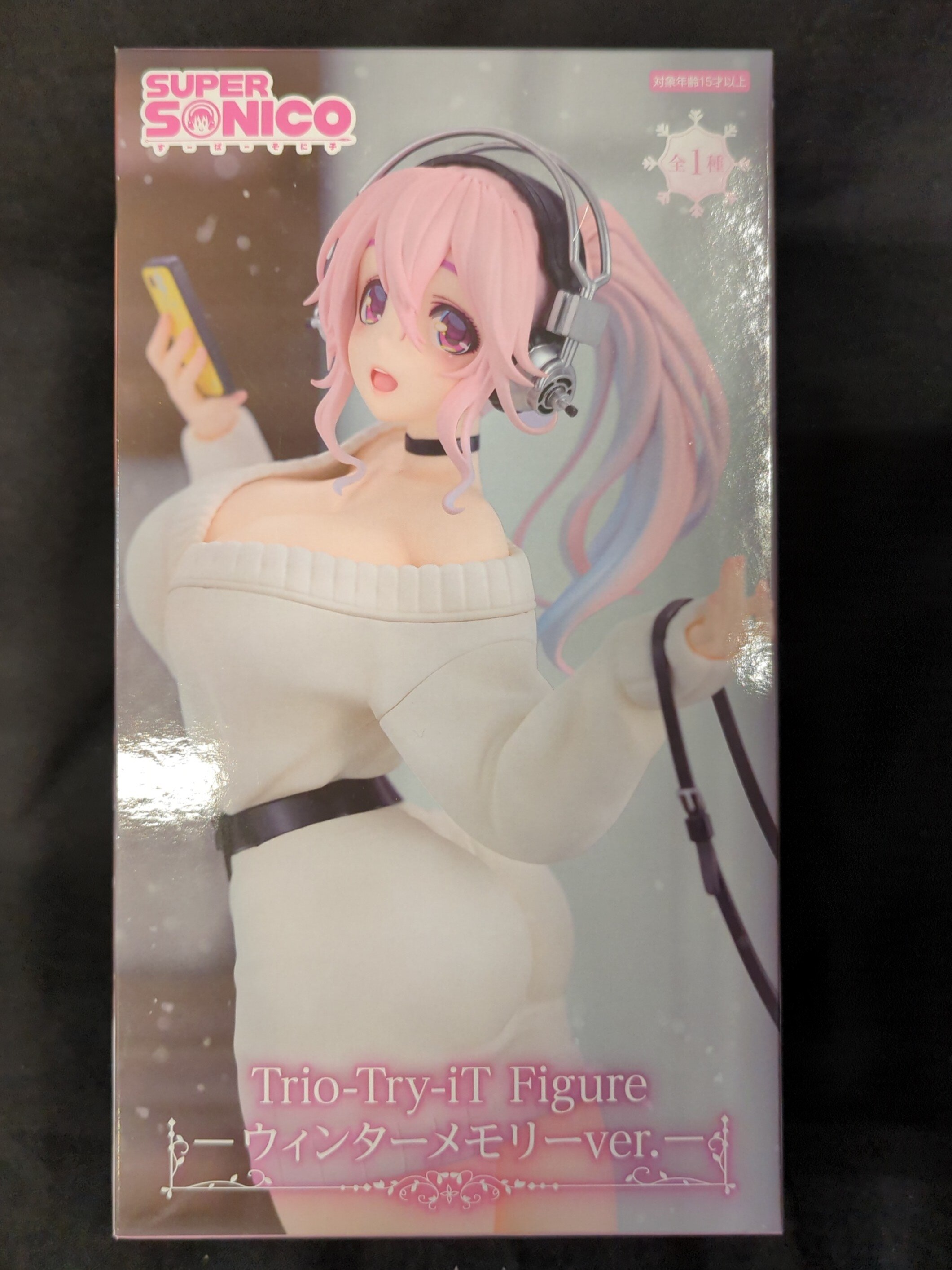 フリュー Trio-Try-iT Figure すーぱーそに子 ウィンターメモリーver. | まんだらけ Mandarake