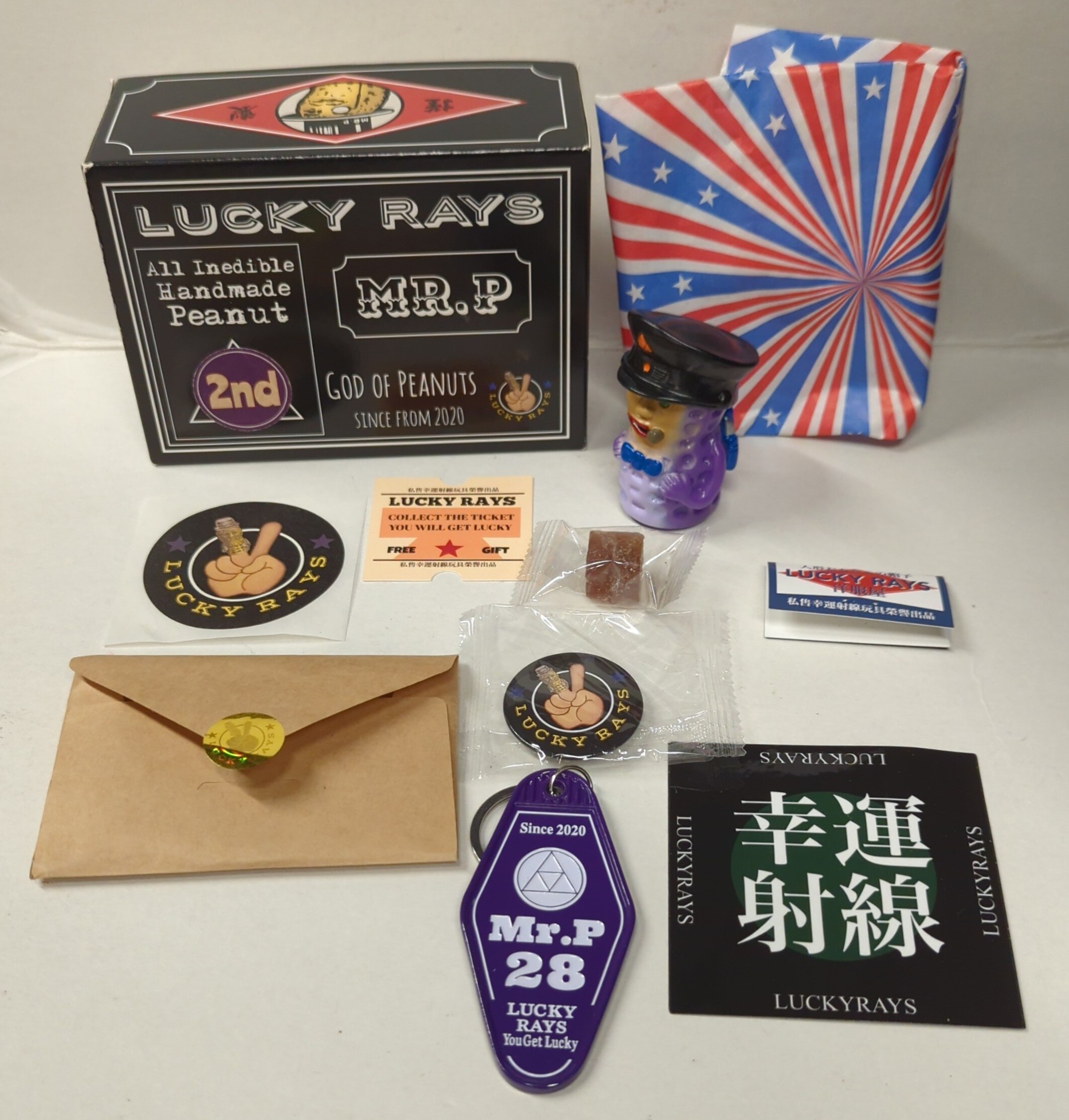 LUCKY RAYS Mr.P 2nd 紫成型 | まんだらけ Mandarake