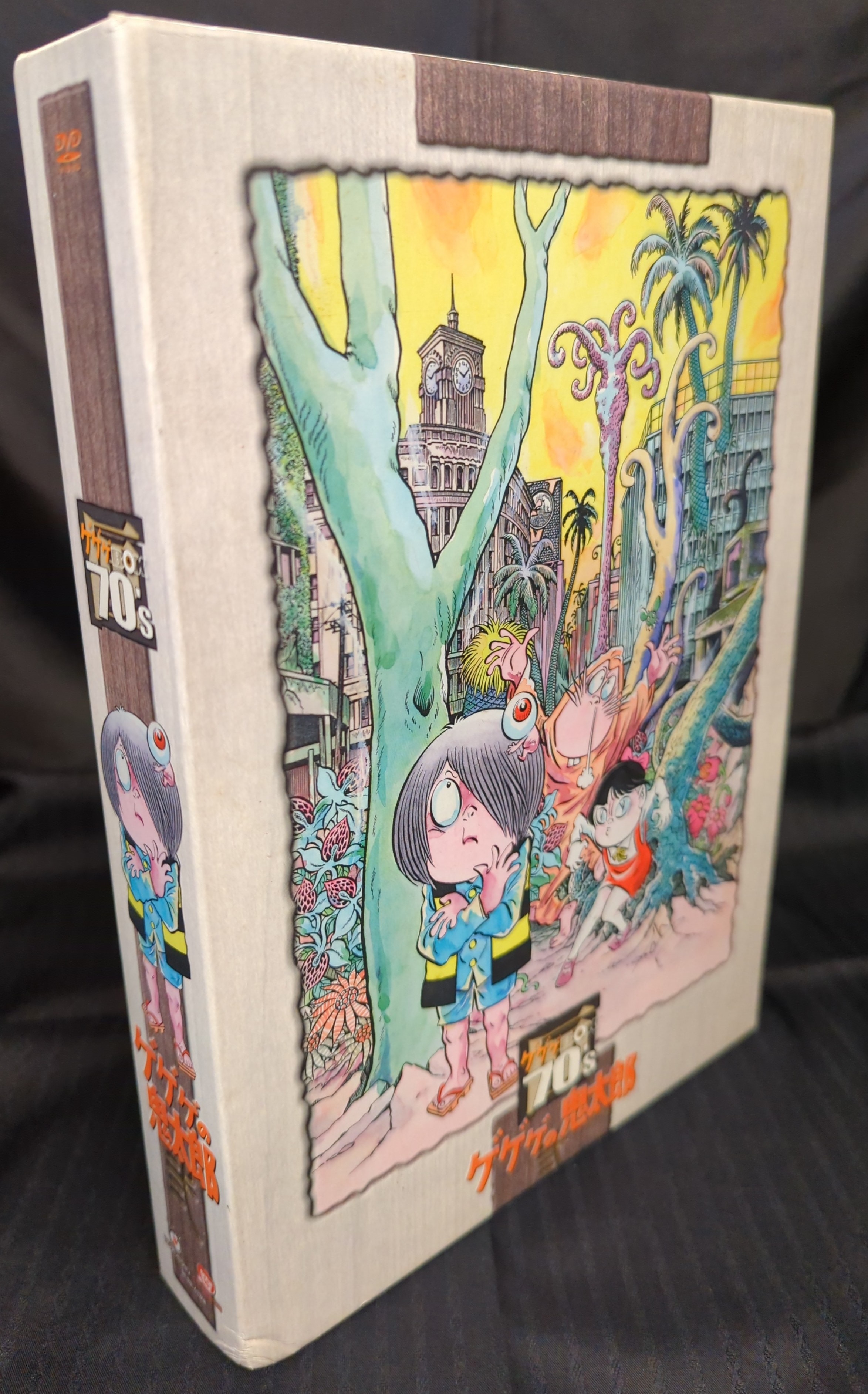 アニメDVD ゲゲゲの鬼太郎 ゲゲゲBOX 70's | まんだらけ Mandarake