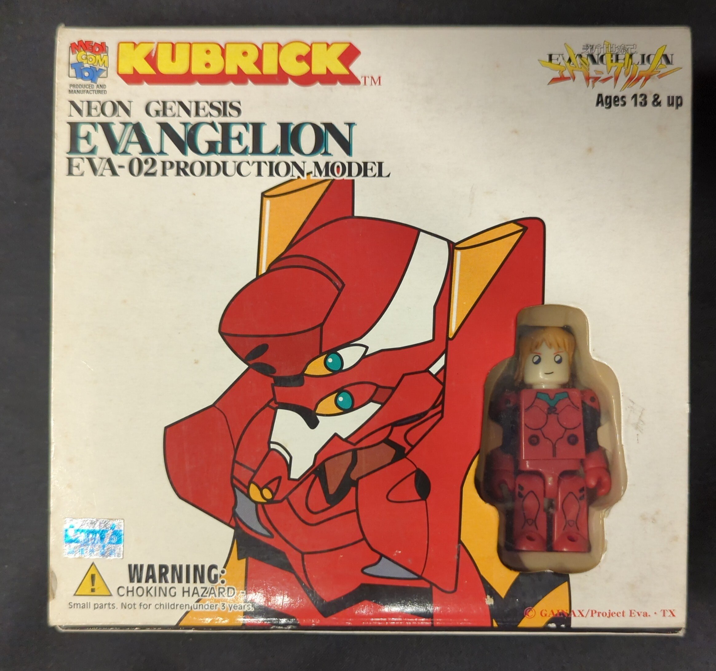MEDICOMTOY KUBRICK 100% Neon Genesis Evangelion [series 3]/Kubrick | Mandarake Online Shop