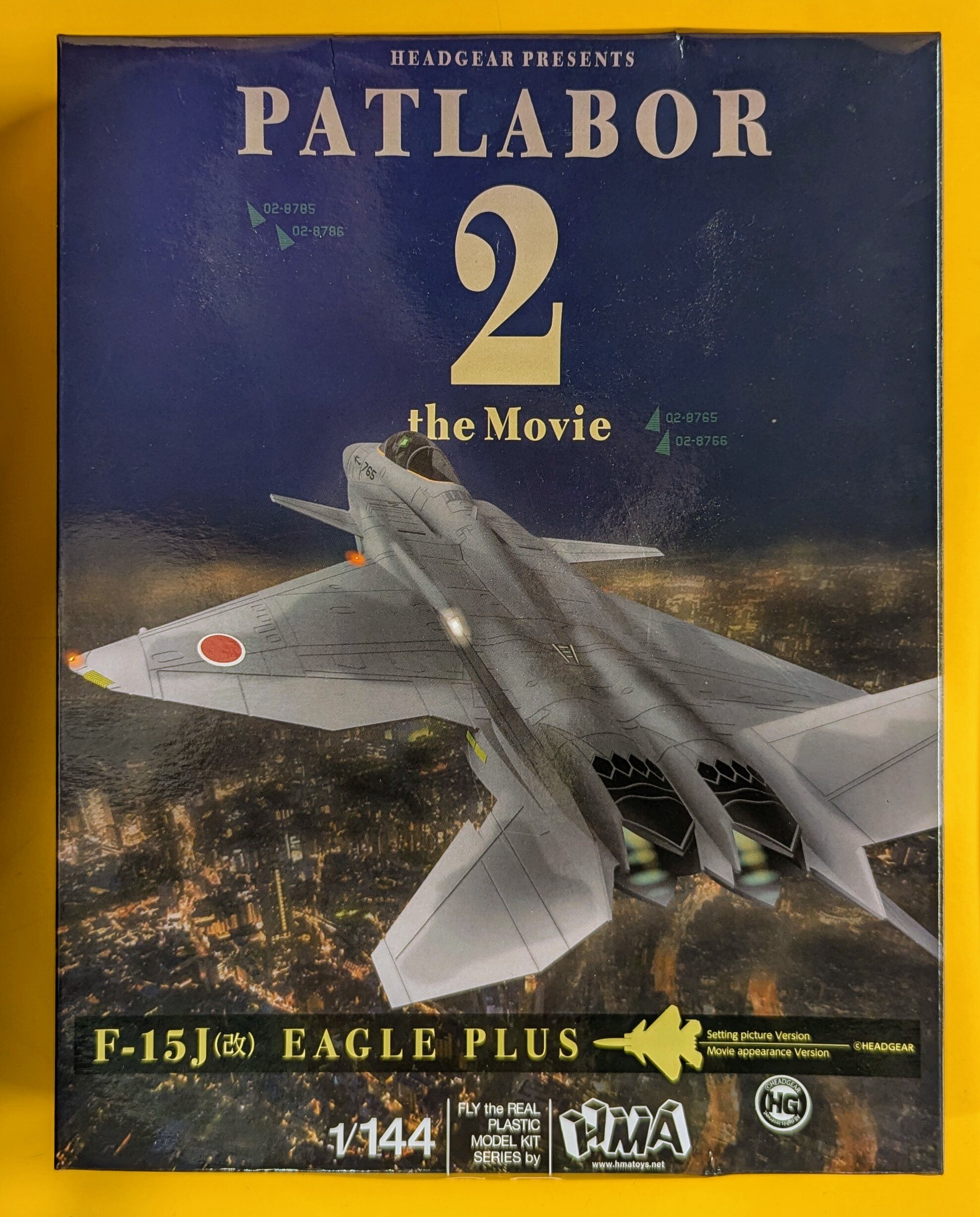HMA GARAGE F-15改イーグルプラス | まんだらけ Mandarake