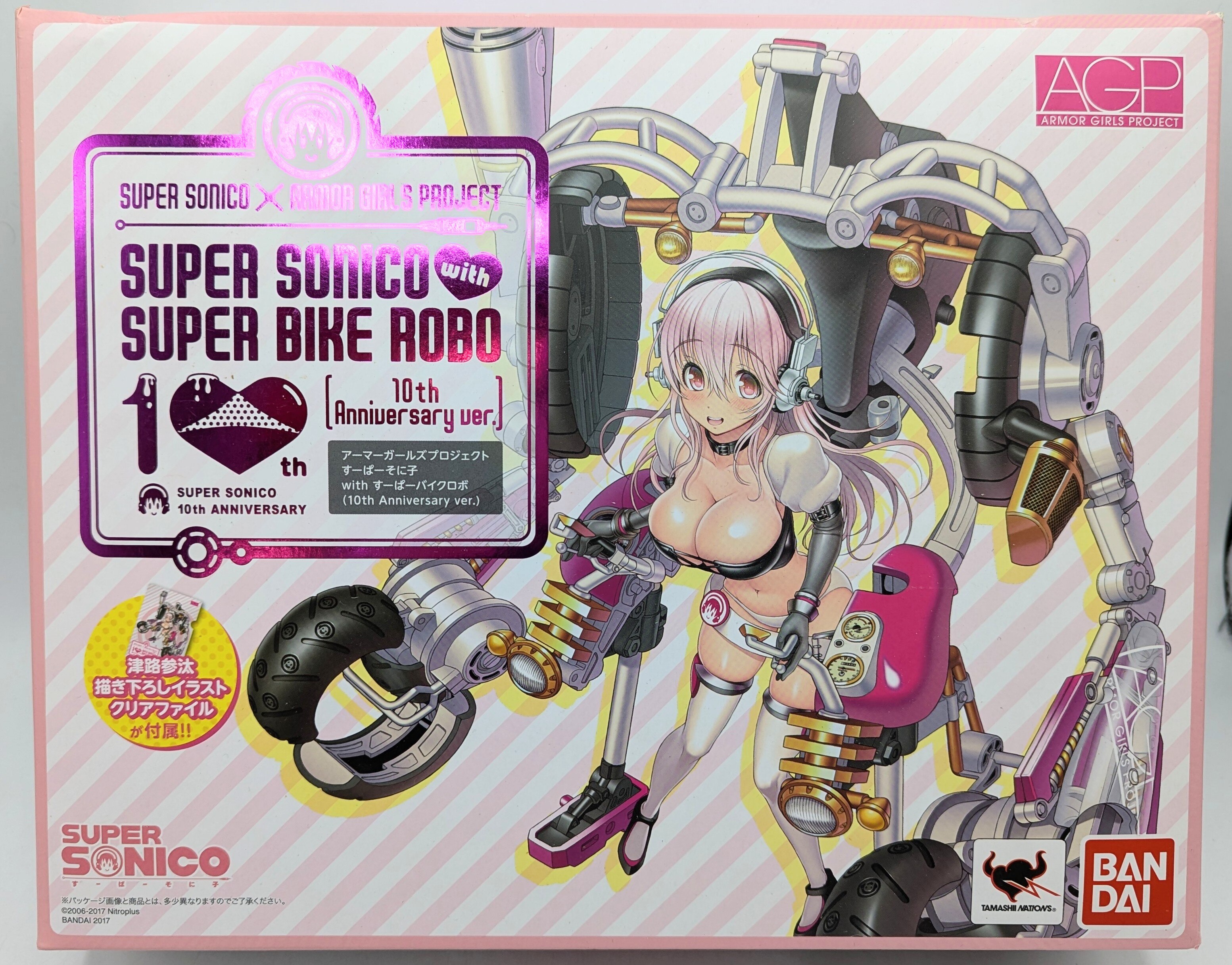 バンダイ アーマーガールズプロジェクト（AGP） すーぱーそに子 with すーぱーバイクロボ (10th Anniversary ver.) | まんだらけ Mandarake