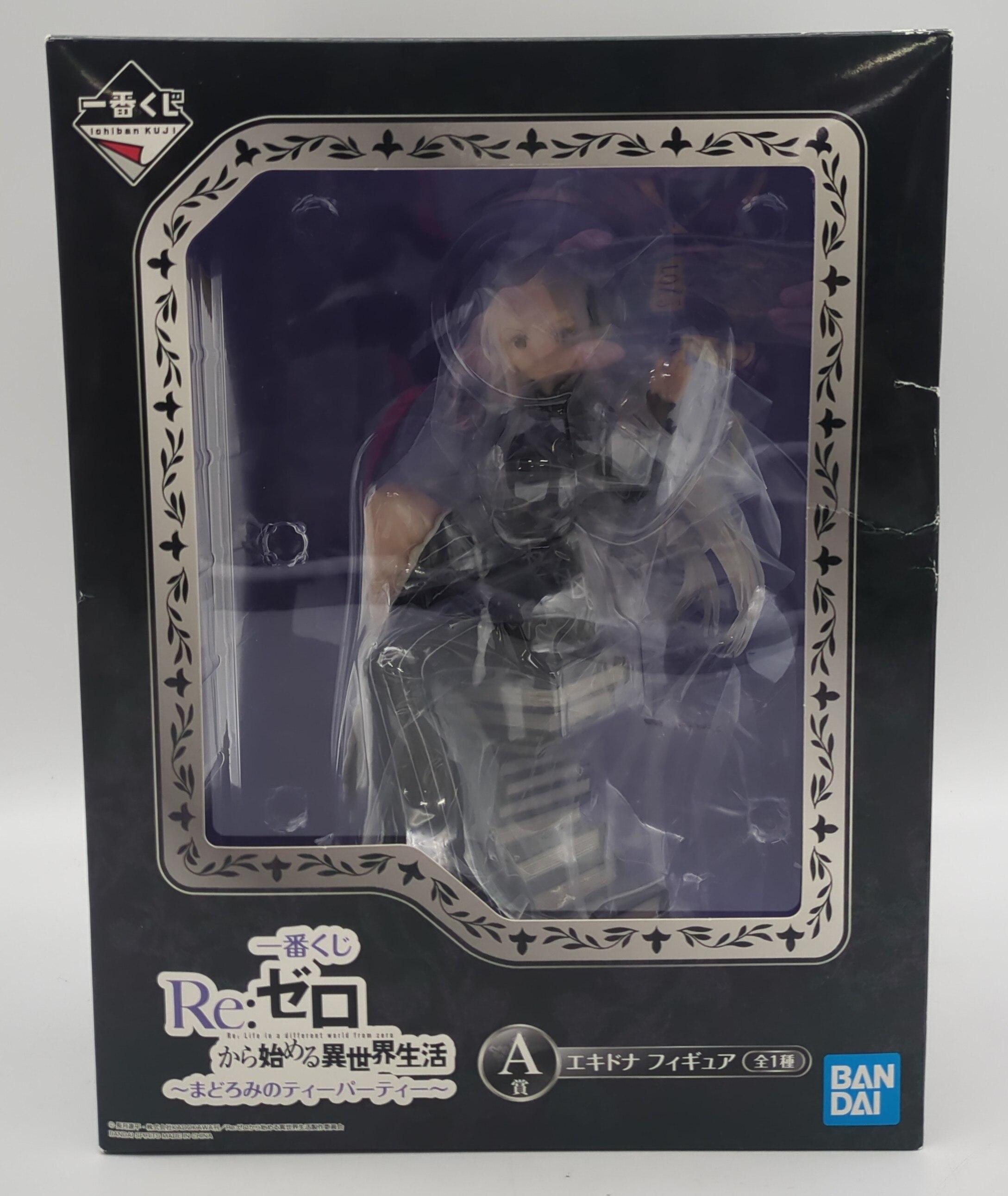 Bandai Spirits Ichiban Kuji Re:Zero - Starting Life in Another World- Madoromi Tea Party A Prize ...
