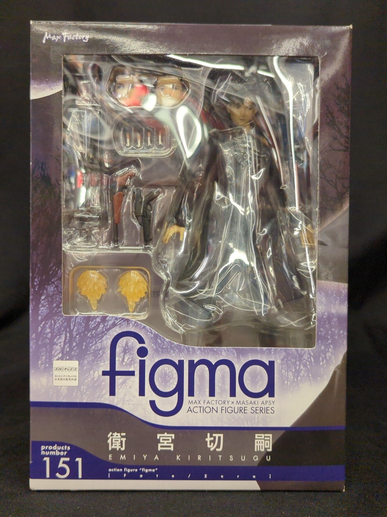 MAXFACTORY figma Fate/Zero 衛宮切嗣 151 | まんだらけ Mandarake