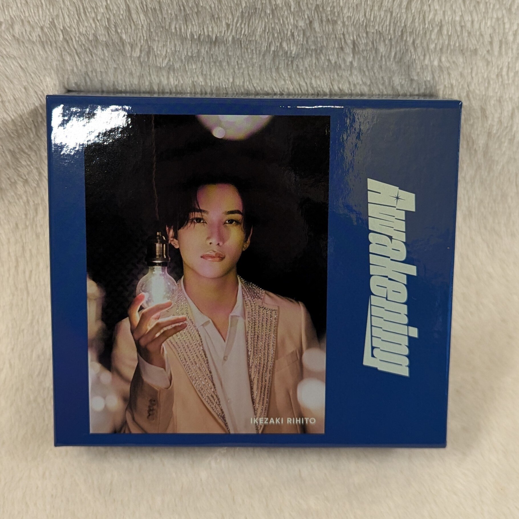INI Awaking 池﨑理人 3形態CD収納BOX | まんだらけ Mandarake