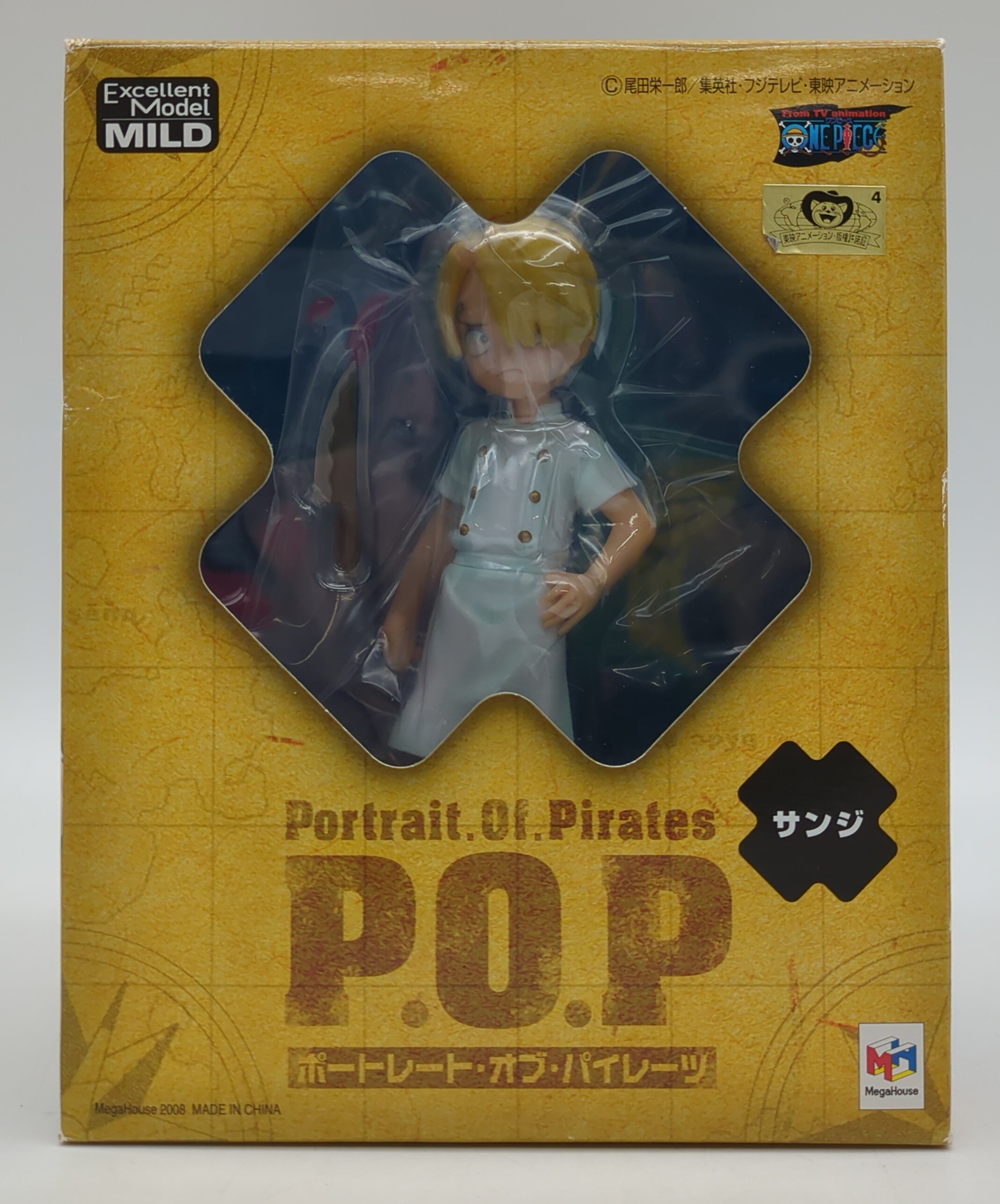 メガハウス P.O.P. CB-1 サンジ(こども) 初版 | まんだらけ Mandarake