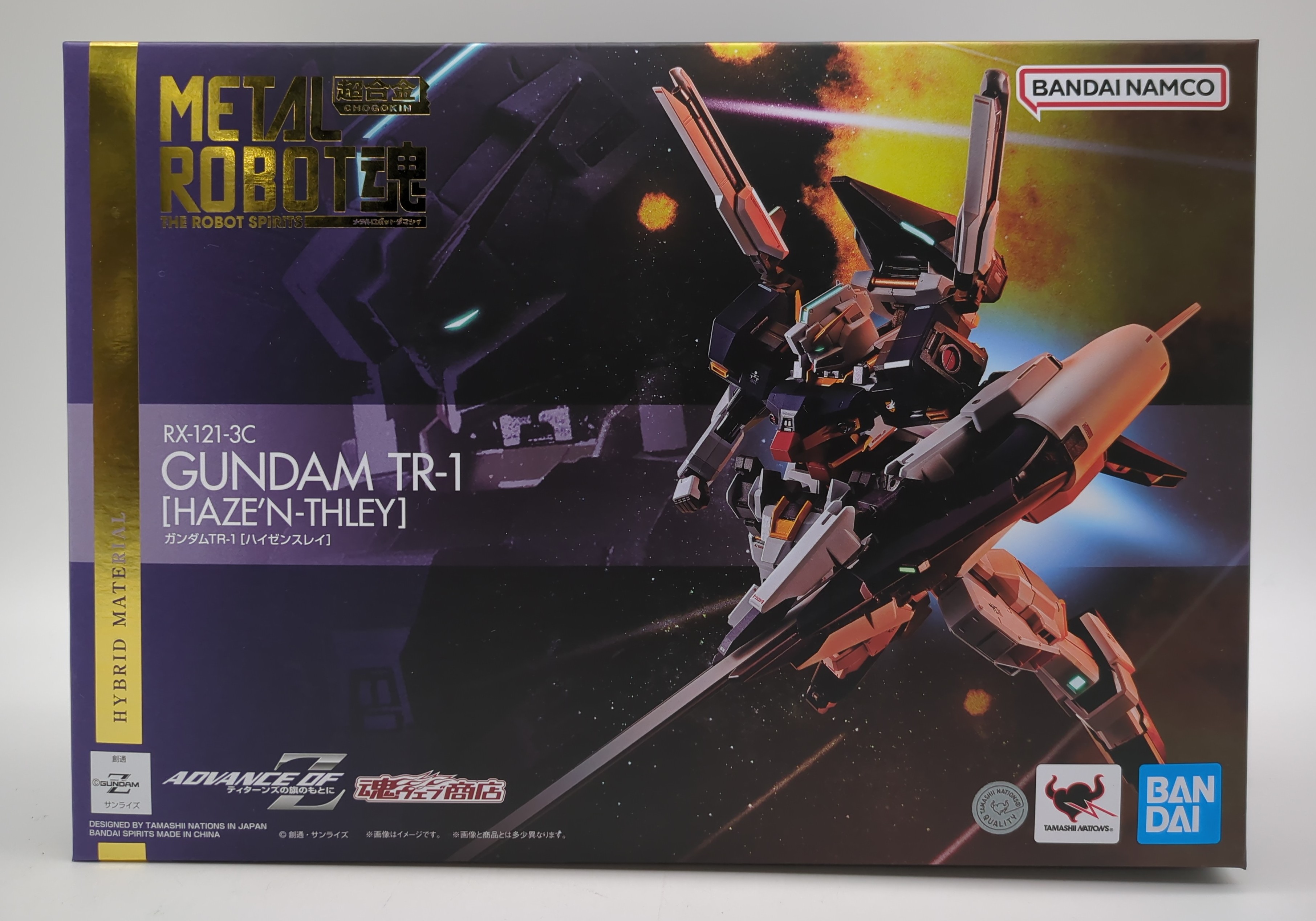 BANDAI SPIRITS METAL ROBOT Spirits ADVANCE OF Z Under the Flag of Titans Gundam TR-1 Hyzenthray ...