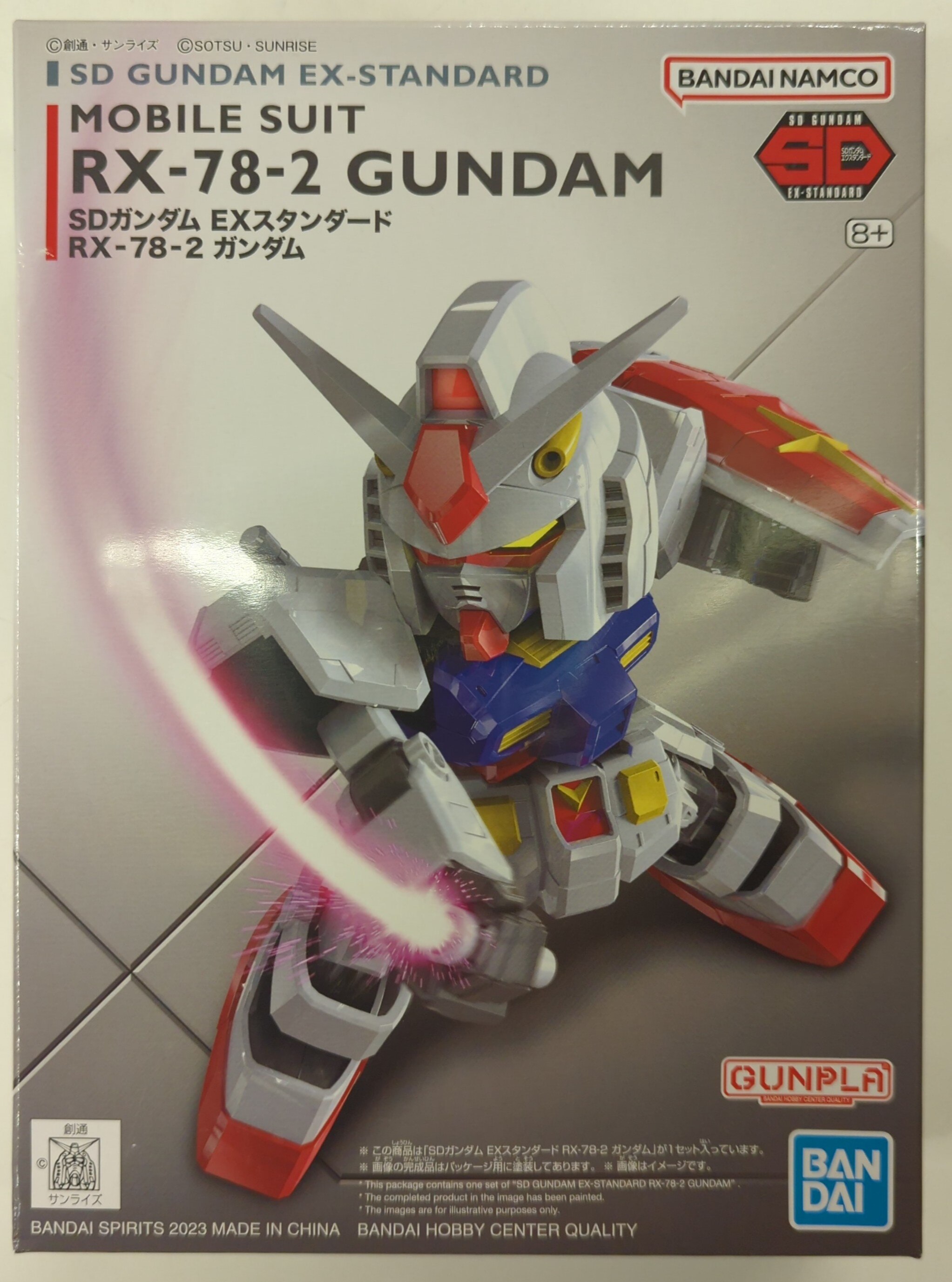 BANDAI SPIRITS SDガンダム エクスタンダード バンダイナムコ版 RX-78-2ガンダム 001 | まんだらけ Mandarake