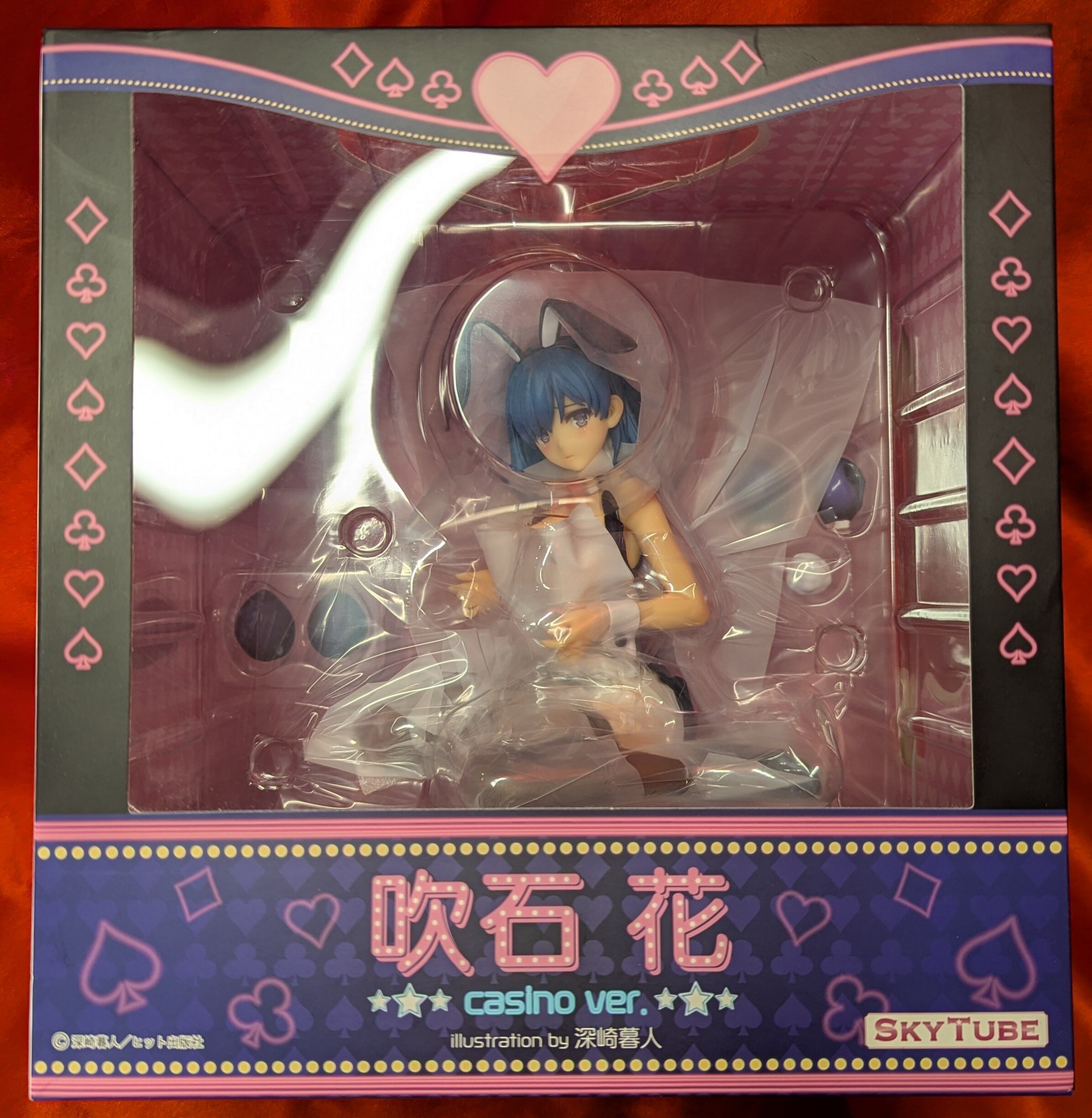 SKY TUBE 深崎暮人 吹石花 casino ver | まんだらけ Mandarake