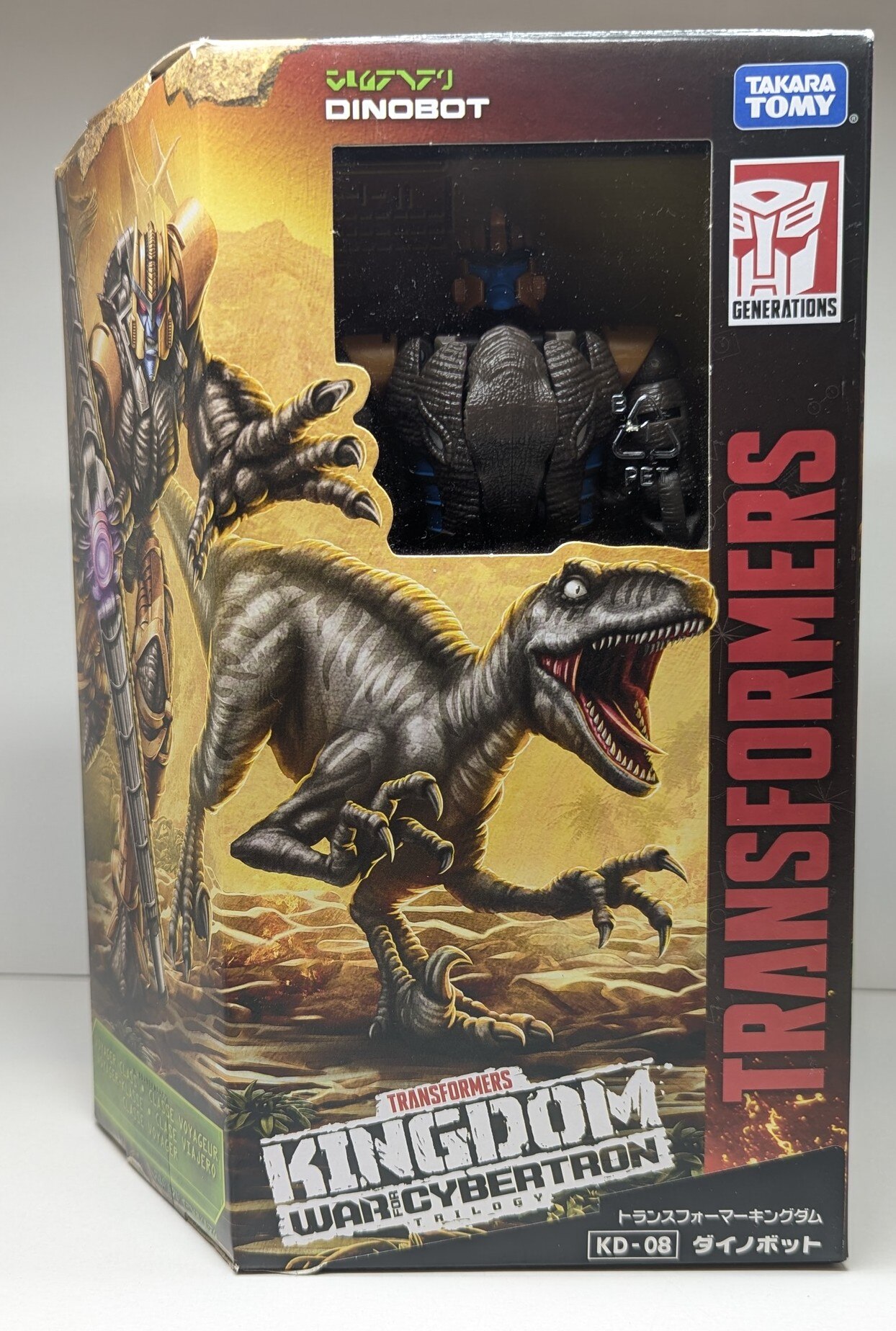 タカラトミー ダイノボット KD-08 | まんだらけ Mandarake
