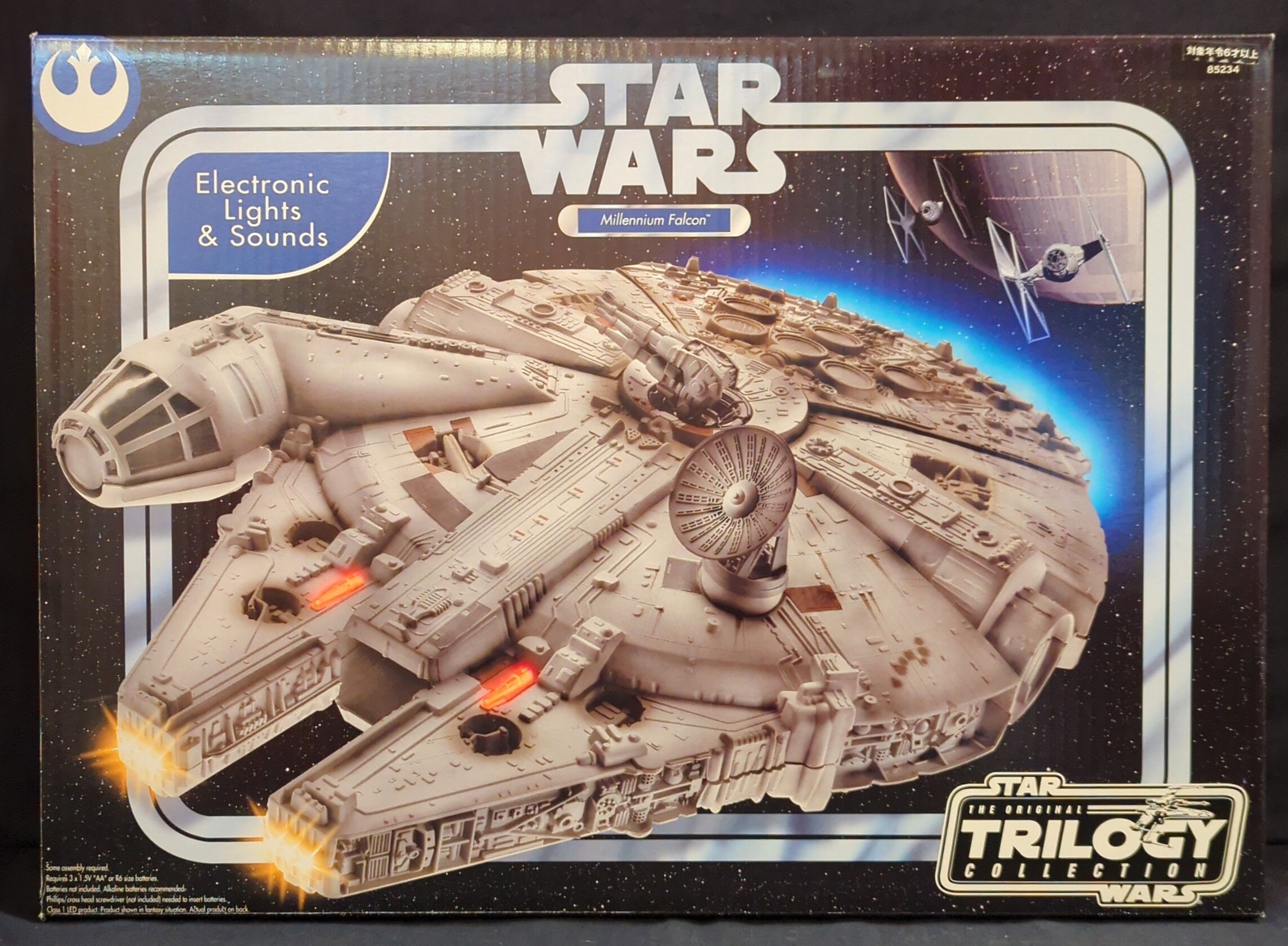 HASBRO THE ORIGINAL TRILOGY COLLECTION MILLENNIUM FALCON 3.5インチ用 | まんだらけ Mandarake