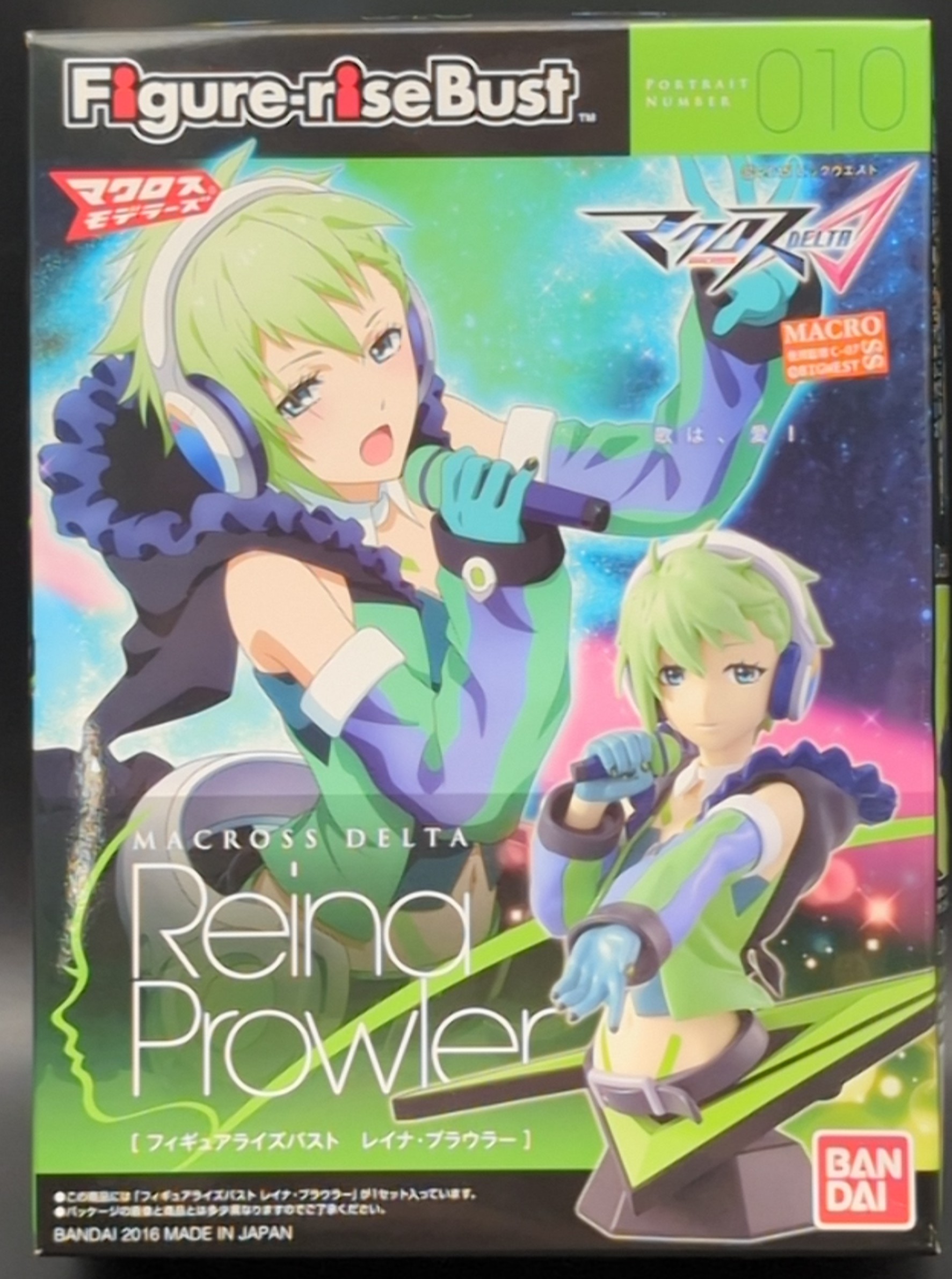 Bandai Figure-Rise Bust Reina Prowler | MANDARAKE 在线商店