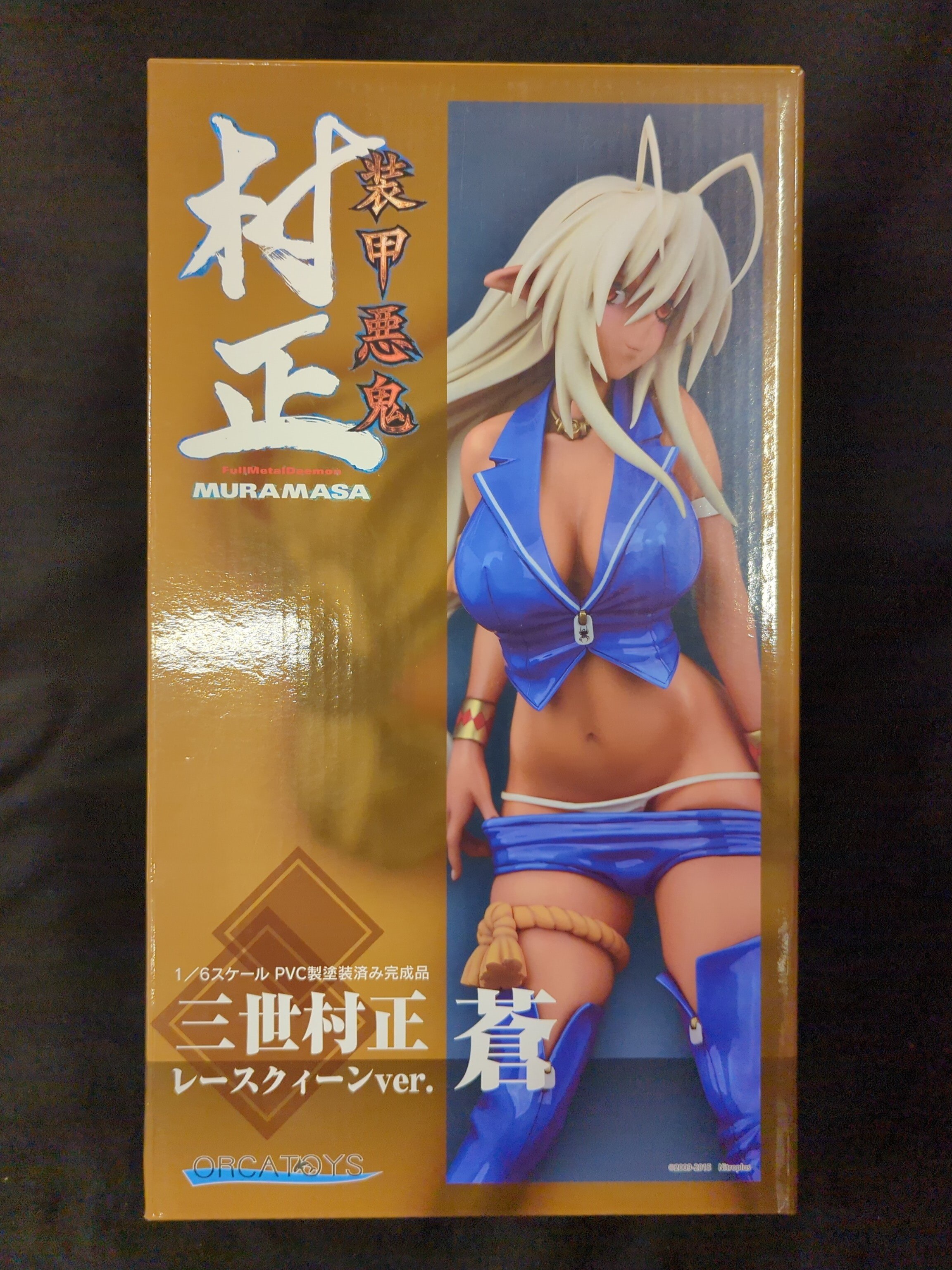オルカトイズ 三世村正 レースクィーンver 蒼 | まんだらけ Mandarake