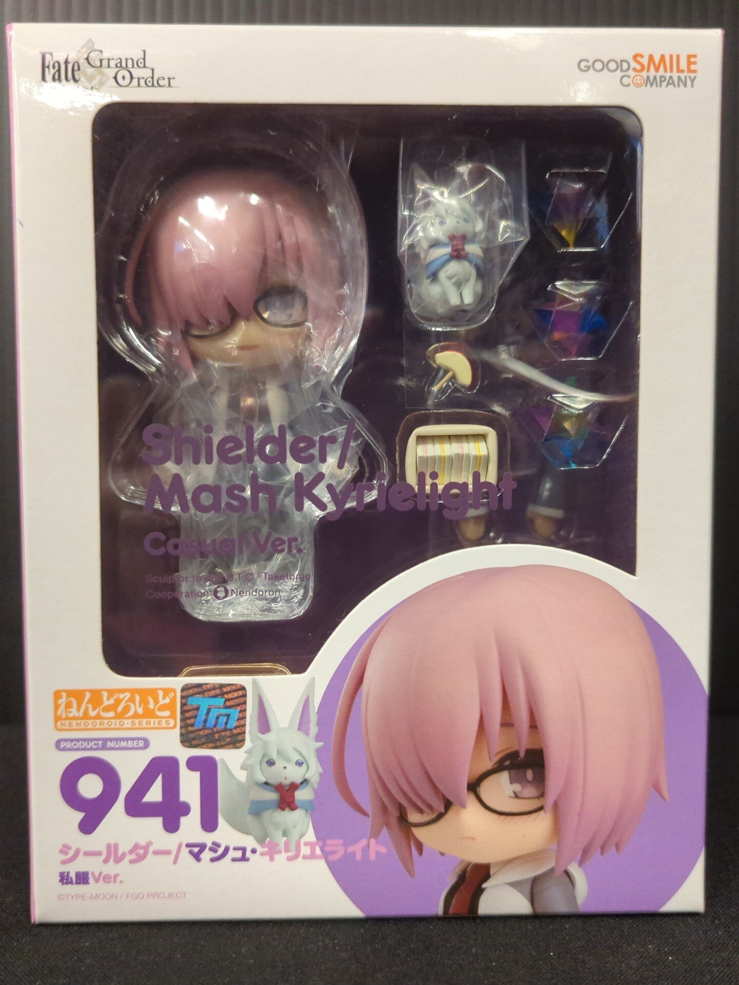 Good Smile Company Nendoroid FGO Shielder/Mash Kyrielight Normal clothes Ver. 941 | Mandarake ...