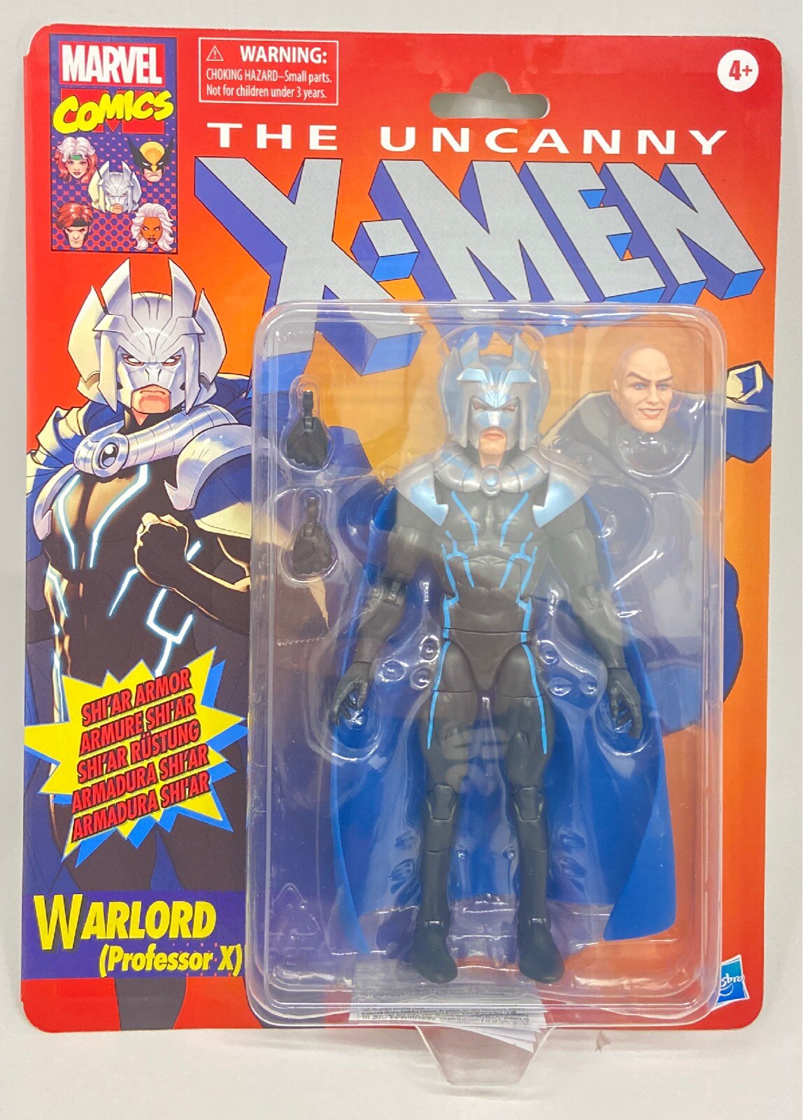 HASBRO (VINTAGE RETRO) THE UNCANNY X-MEN WARLORD (PROFESSOR X) 6 inch | Mandarake Online Shop