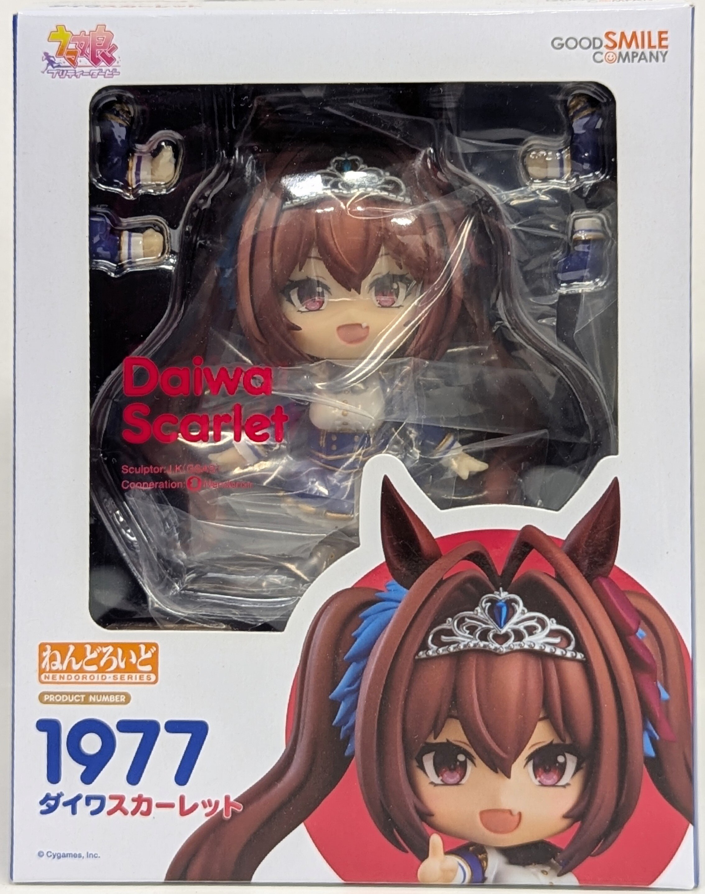 グッドスマイルカンパニー ねんどろいど ウマ娘 プリティーダービー ダイワスカーレット 1977 | まんだらけ Mandarake