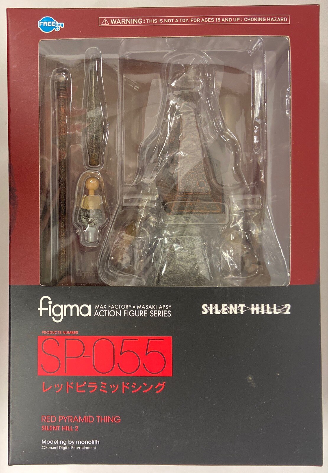 FREEing figma レッドピラミッドシング SP-055 | まんだらけ Mandarake