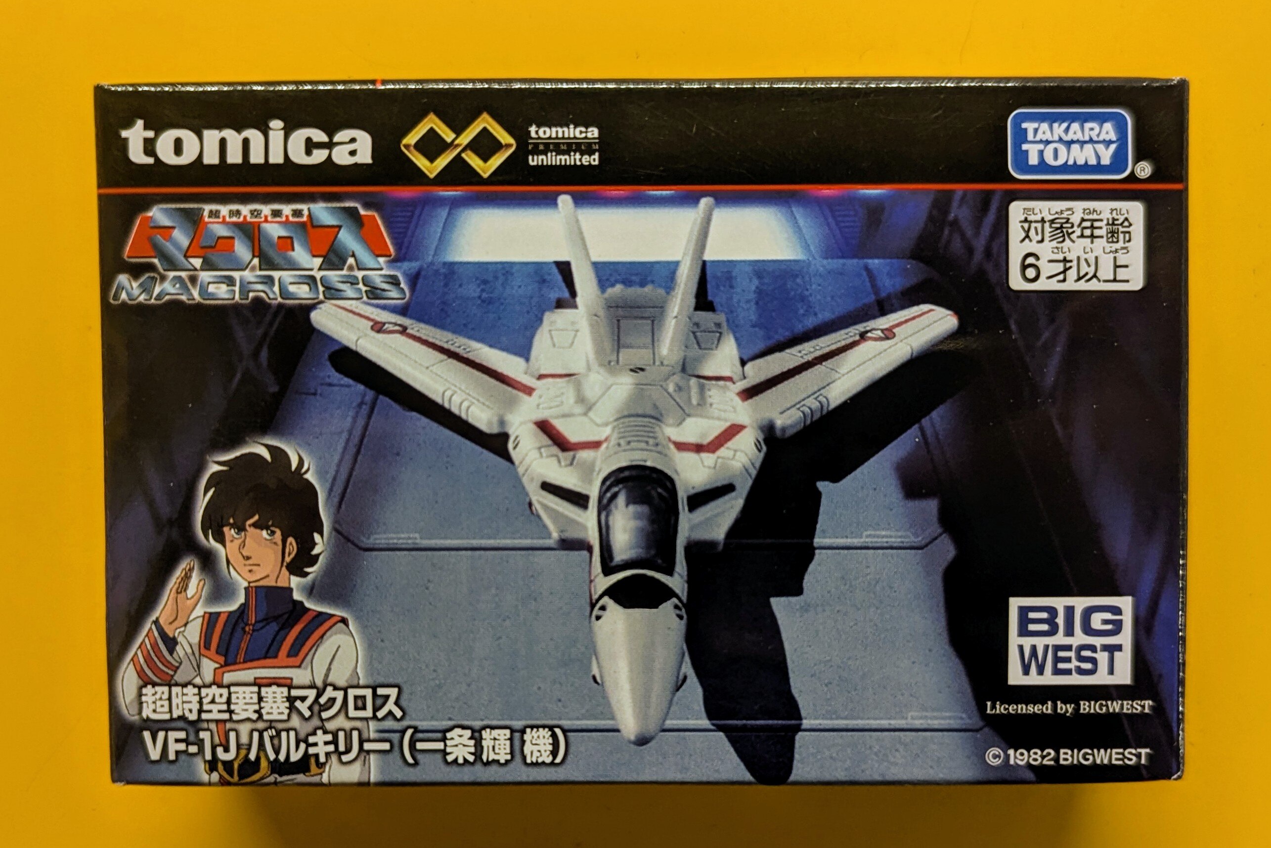 Takara Tomy Tomica Premium Unlimited Super Dimension Fortress Macross VF-1J Valkyrie (Ichijo ...