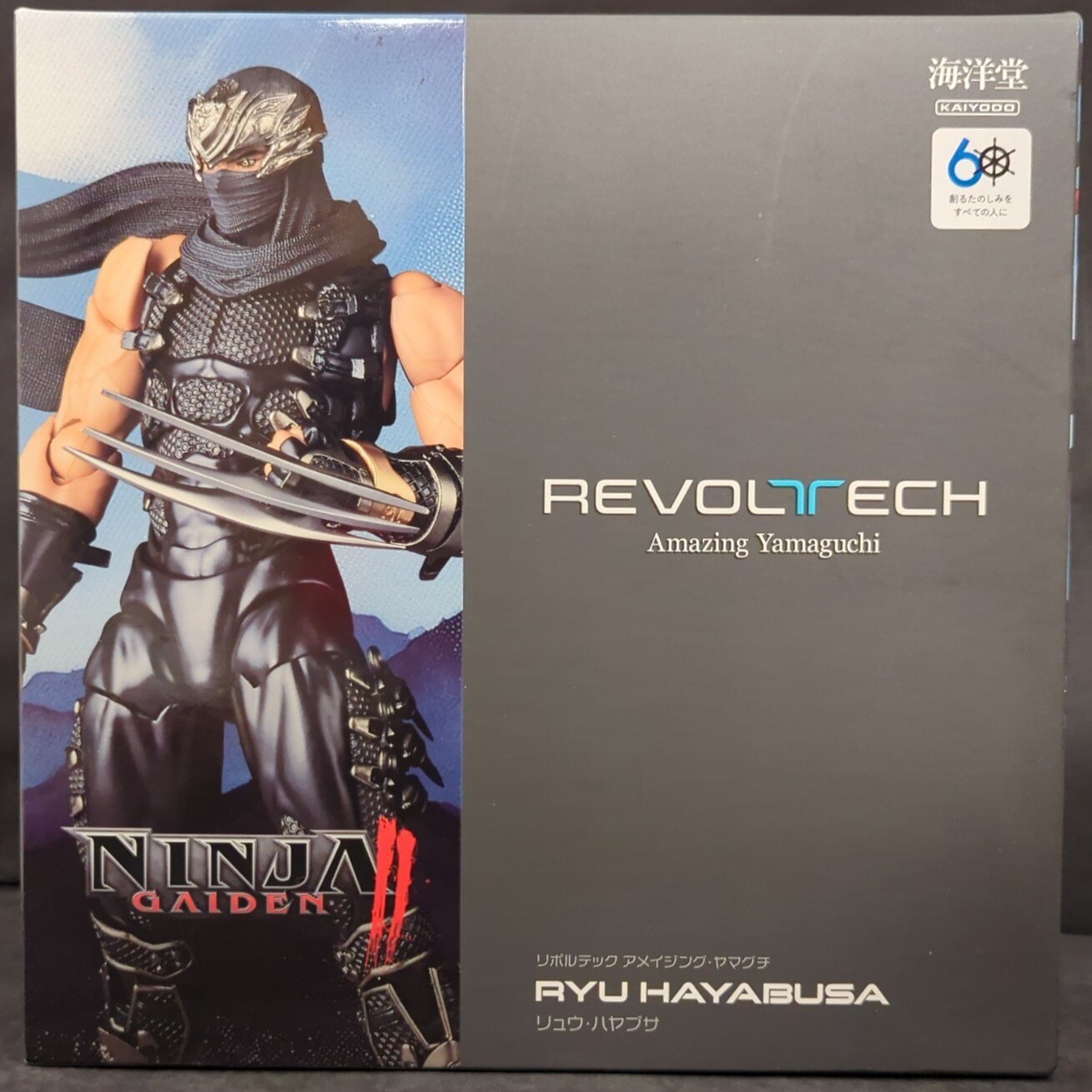 Kaiyodo Amazing Yamaguchi Ryu Hayabusa | Mandarake Online Shop