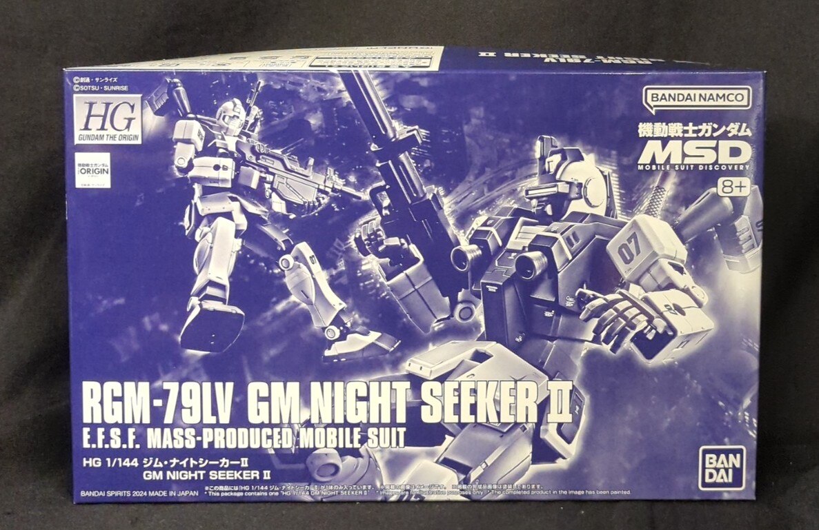 BANDAI SPIRITS HG 1/144 機動戦士ガンダムMSD Mobile Suit Discovery ジム・ナイトシーカーII | まんだらけ Mandarake
